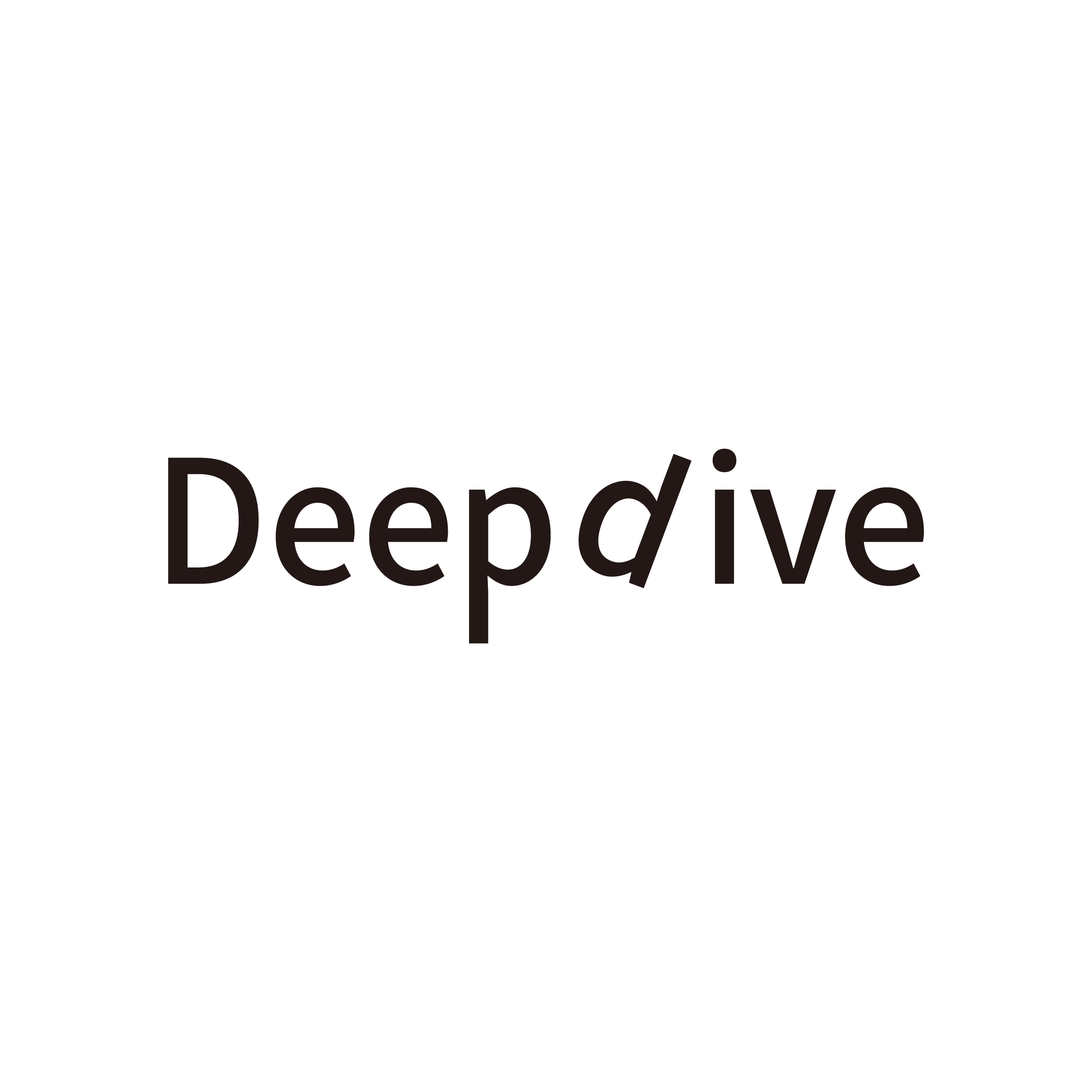 Deepdive, 로고 디자인 포트폴리오 - 크몽