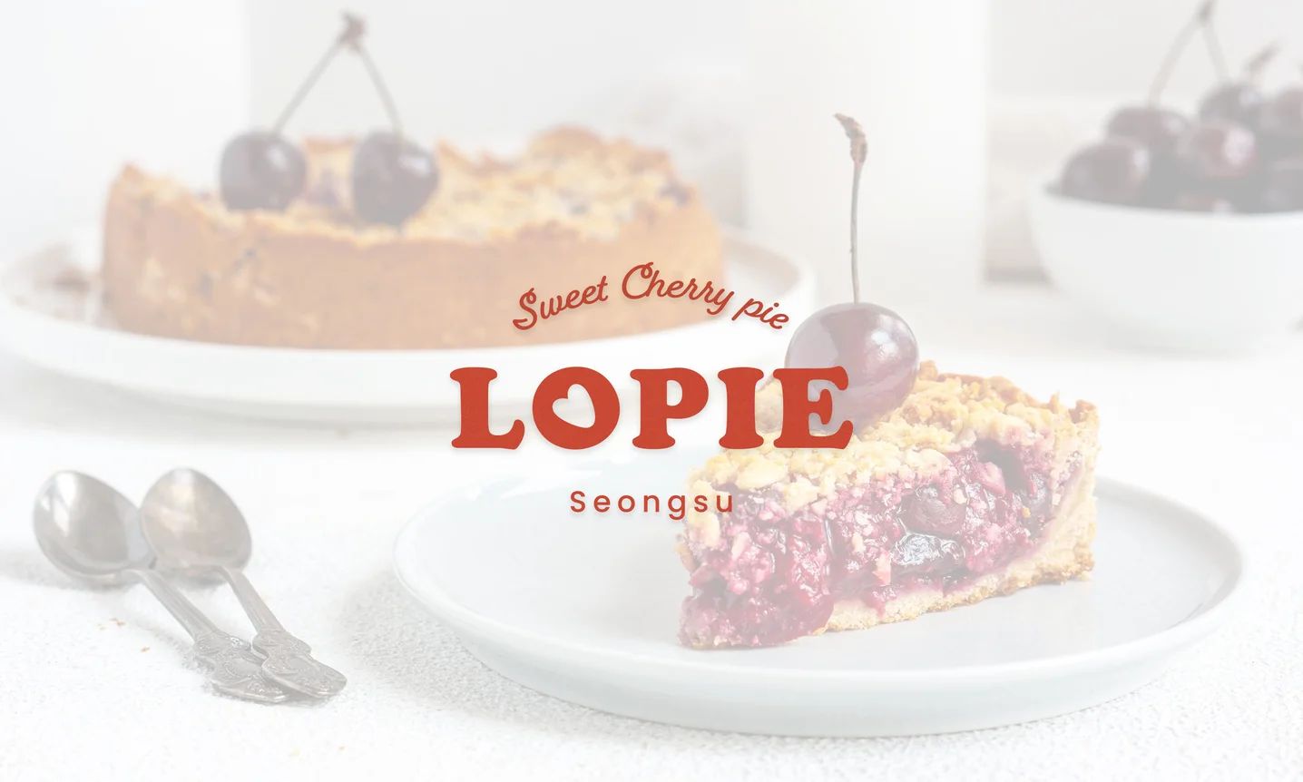 LOPIE｜파이 전문 카페(Pie cafe), 로고 디자인 포트폴리오 - 크몽