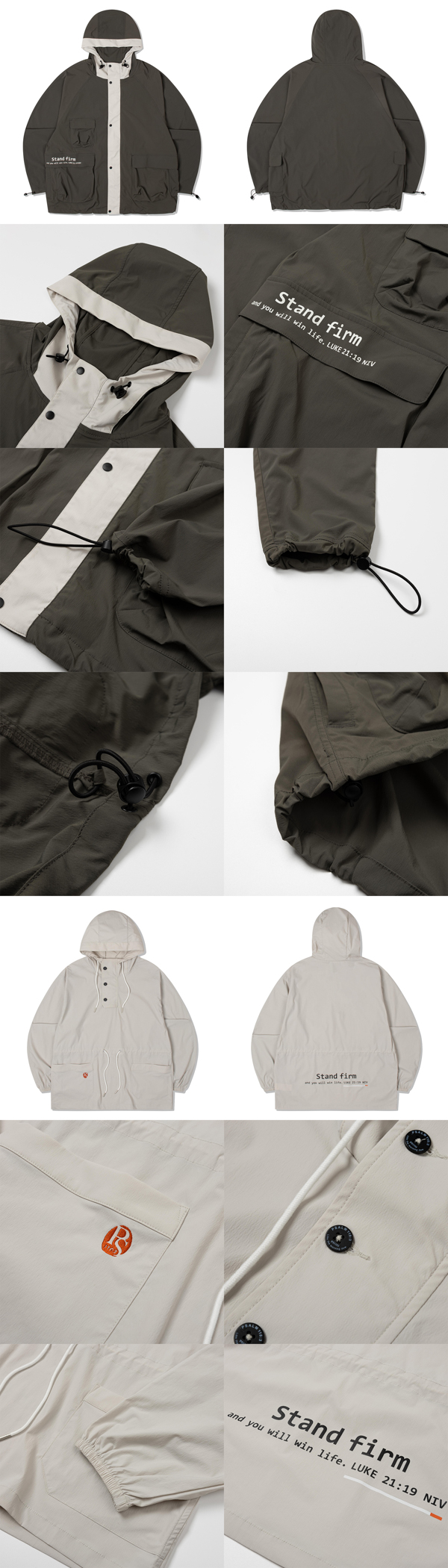 [의류 촬영] ps1103 2023 S/S 바닥컷, 제품·홍보 사진 포트폴리오 - 크몽