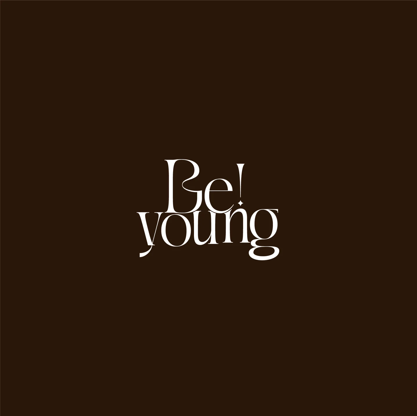 BE!YOUNGㅣ감성로고 l 뷰티브랜드 l 고급로고 l 로어스튜디오, 로고 디자인 포트폴리오 - 크몽