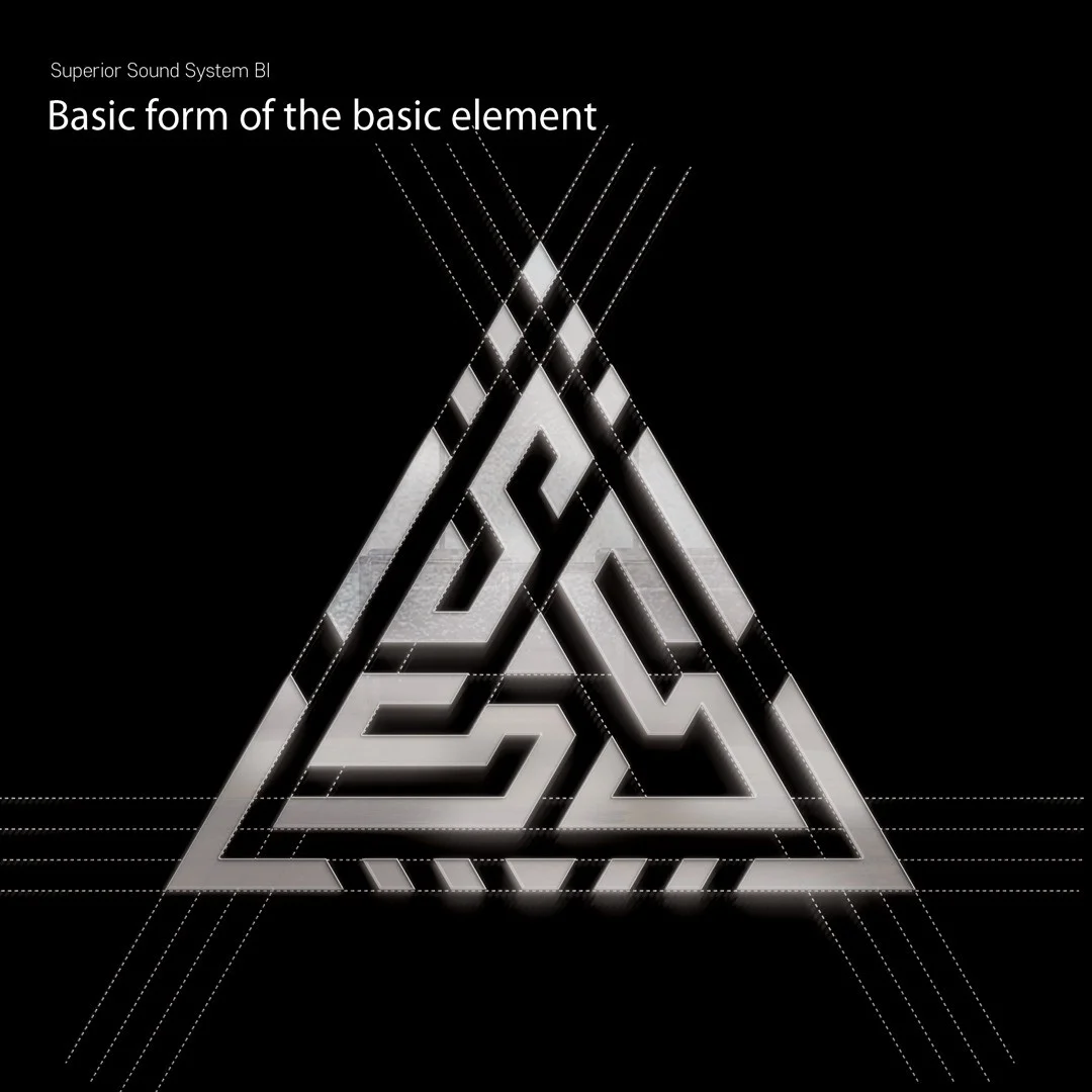 슈페리얼 사운드 시스템 (SSS) - 국내 락밴드, 로고 디자인 포트폴리오 - 크몽