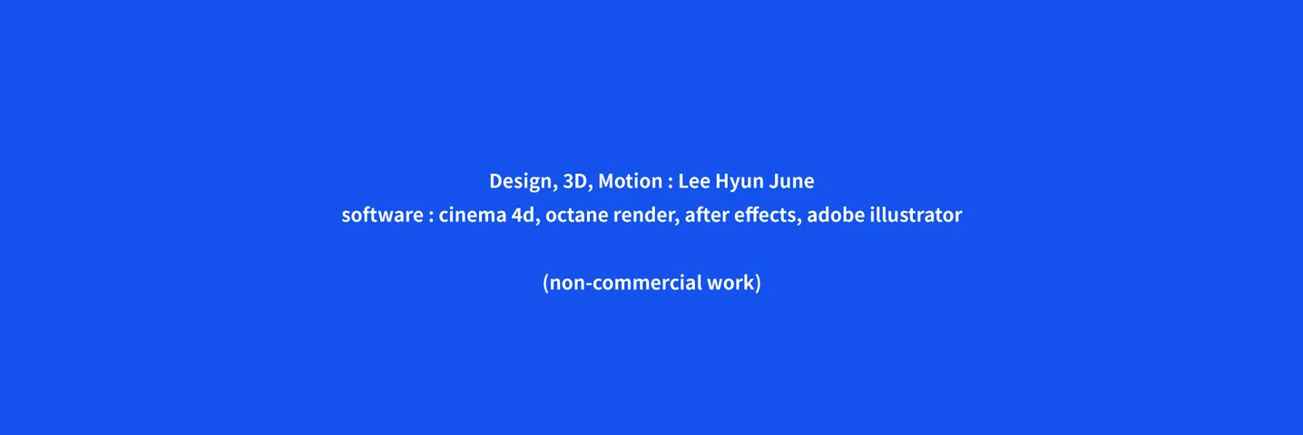 MBC ID 리브랜딩, 3D 캐릭터·피규어 포트폴리오 - 크몽