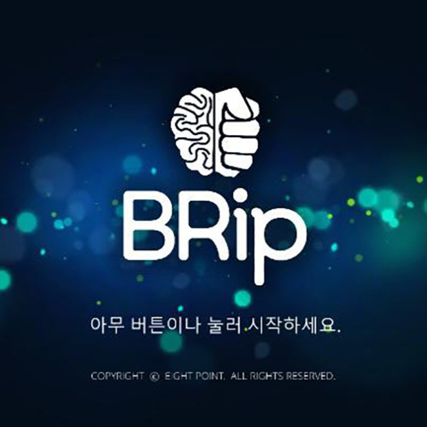 Brip[리듬게임], 게임·AR·VR 포트폴리오 - 크몽