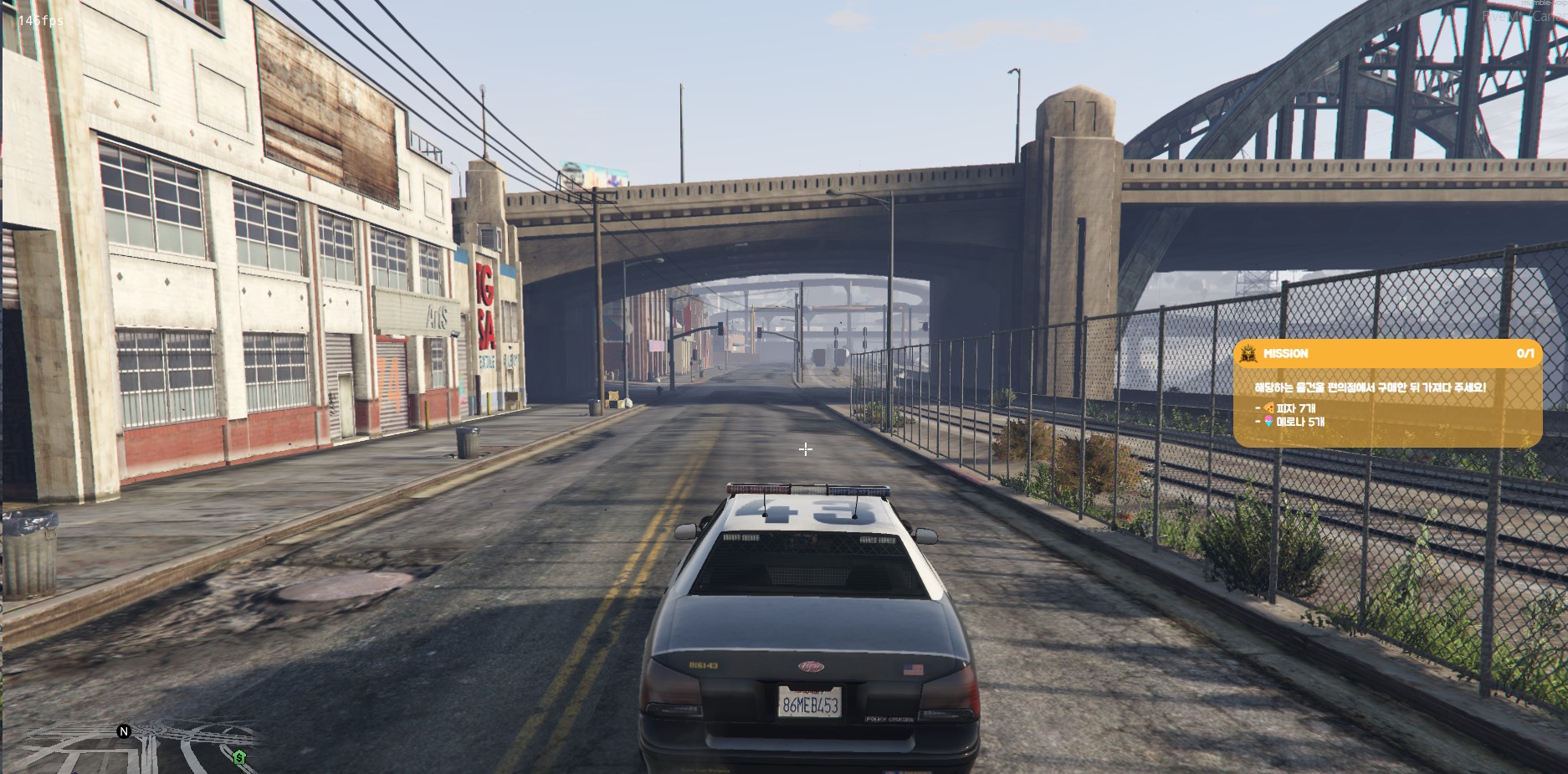 FiveM Game UI Commission, 게임∙AR∙VR 포트폴리오 - 크몽