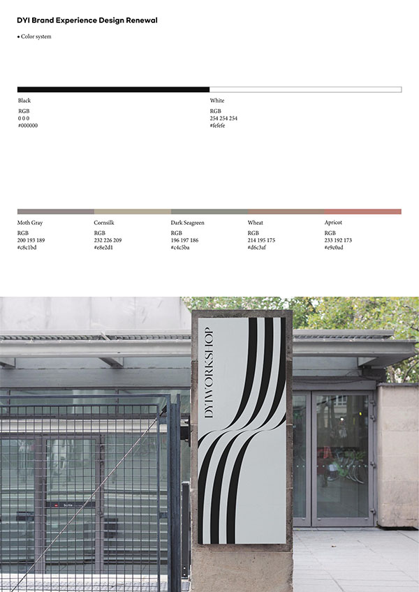 DYI WORK SHOP BRAND DESIGN, 로고 디자인 포트폴리오 - 크몽