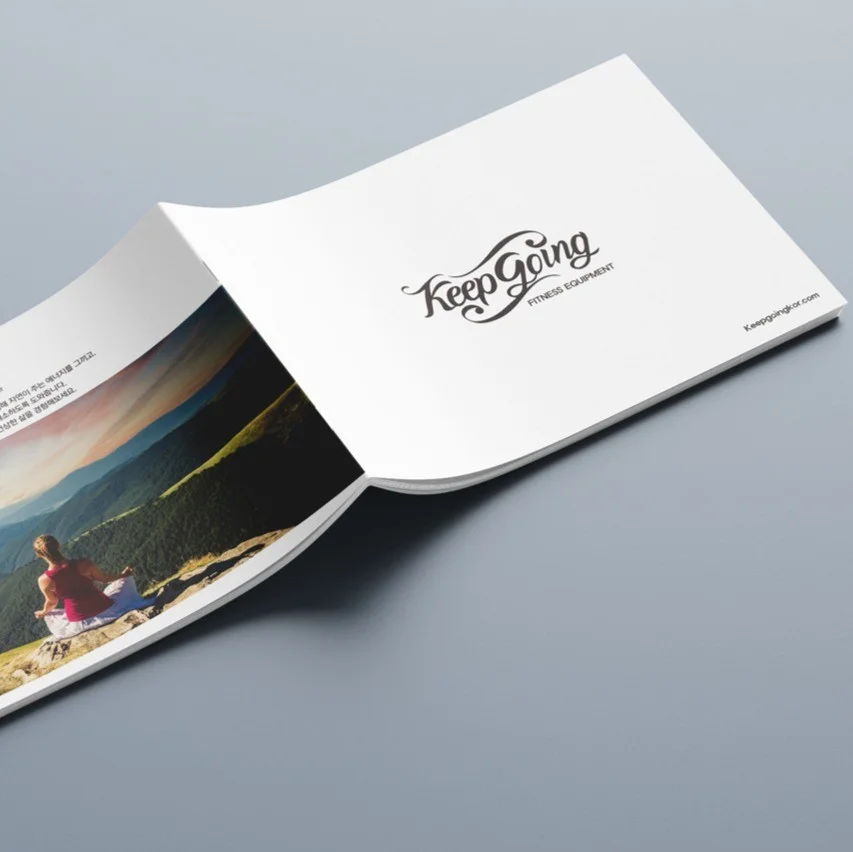 Keeping Going 피트니스 장비 카다로그, 책표지·내지 포트폴리오 - 크몽