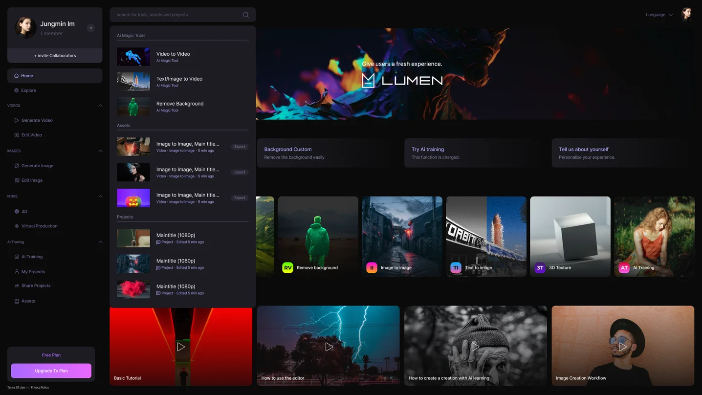 LUMEN Editor Development, 백엔드 포트폴리오 - 크몽