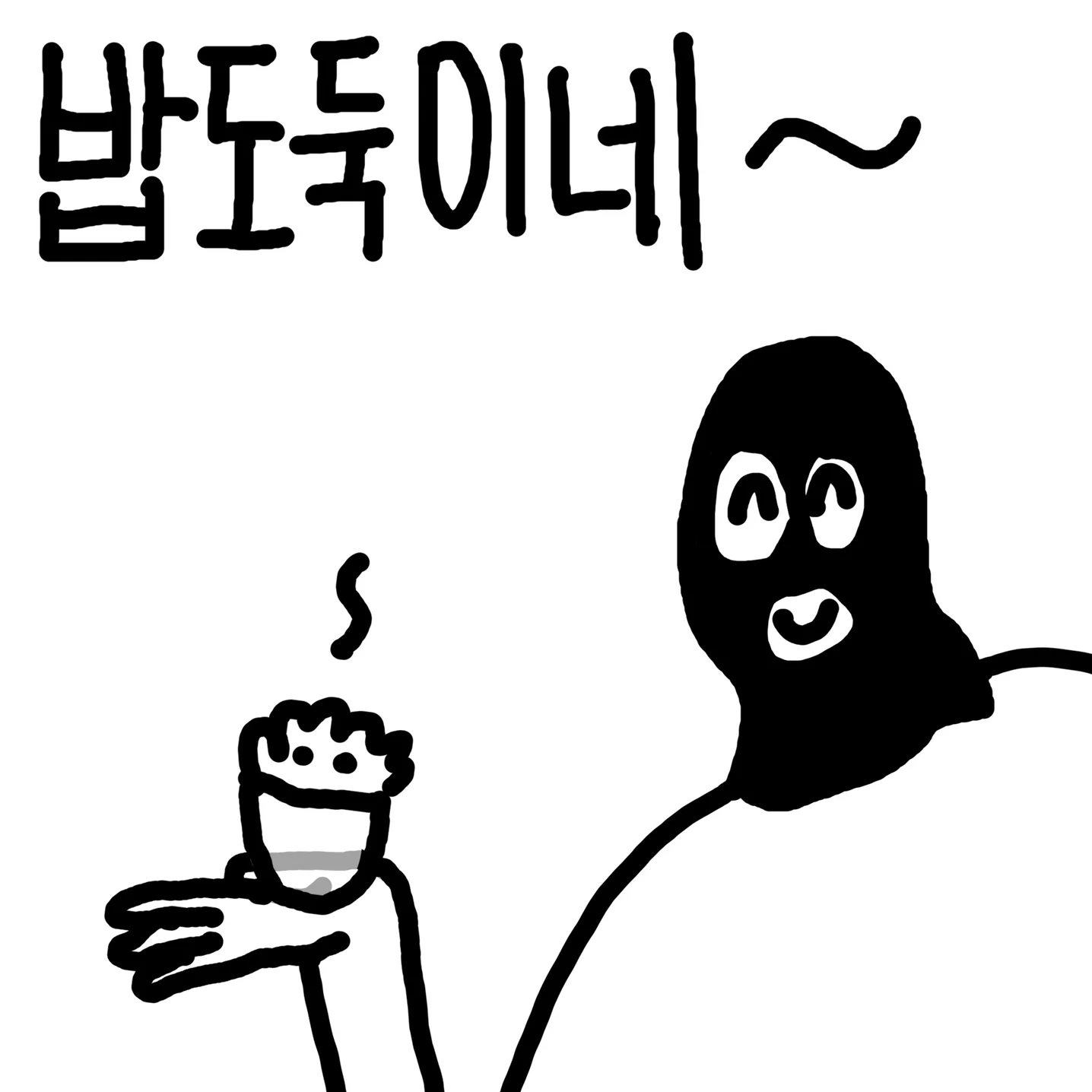 움직이는 이모티콘 디자인 이모티콘 포트폴리오 크몽