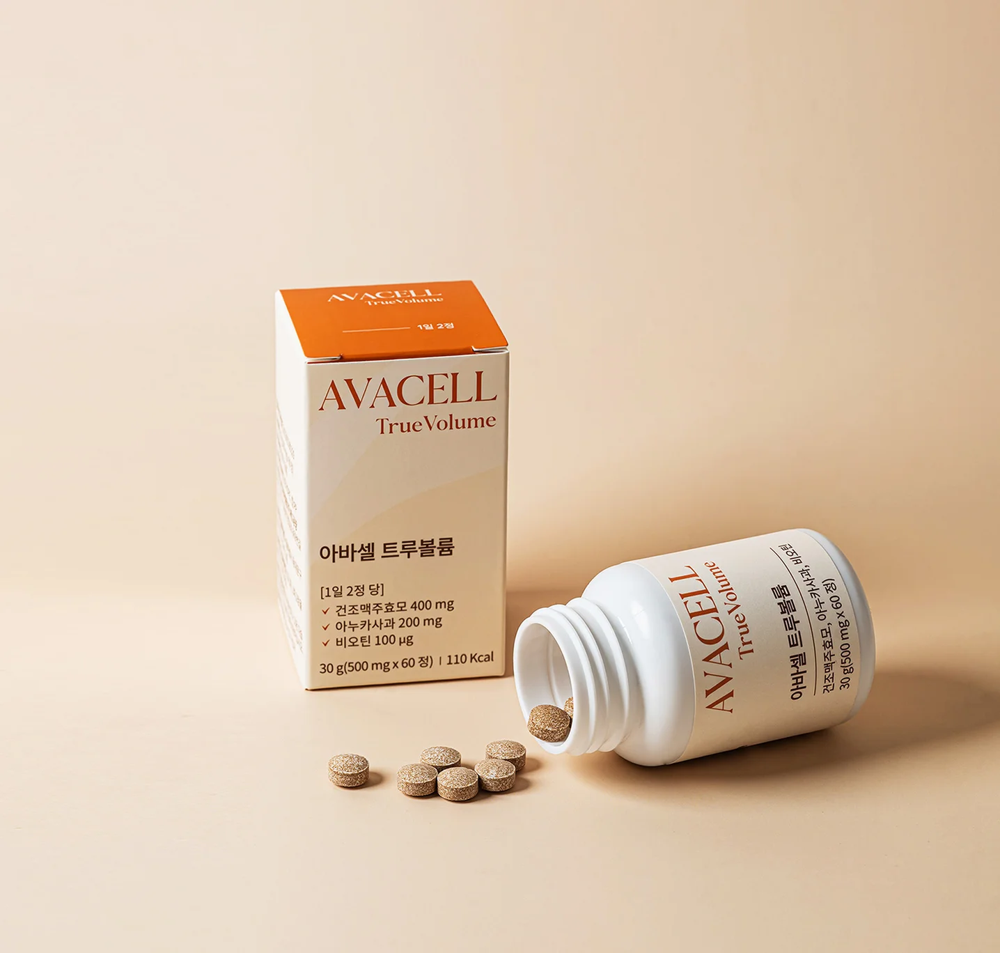 AVACELL 패키지디자인, 패키지 포트폴리오 - 크몽