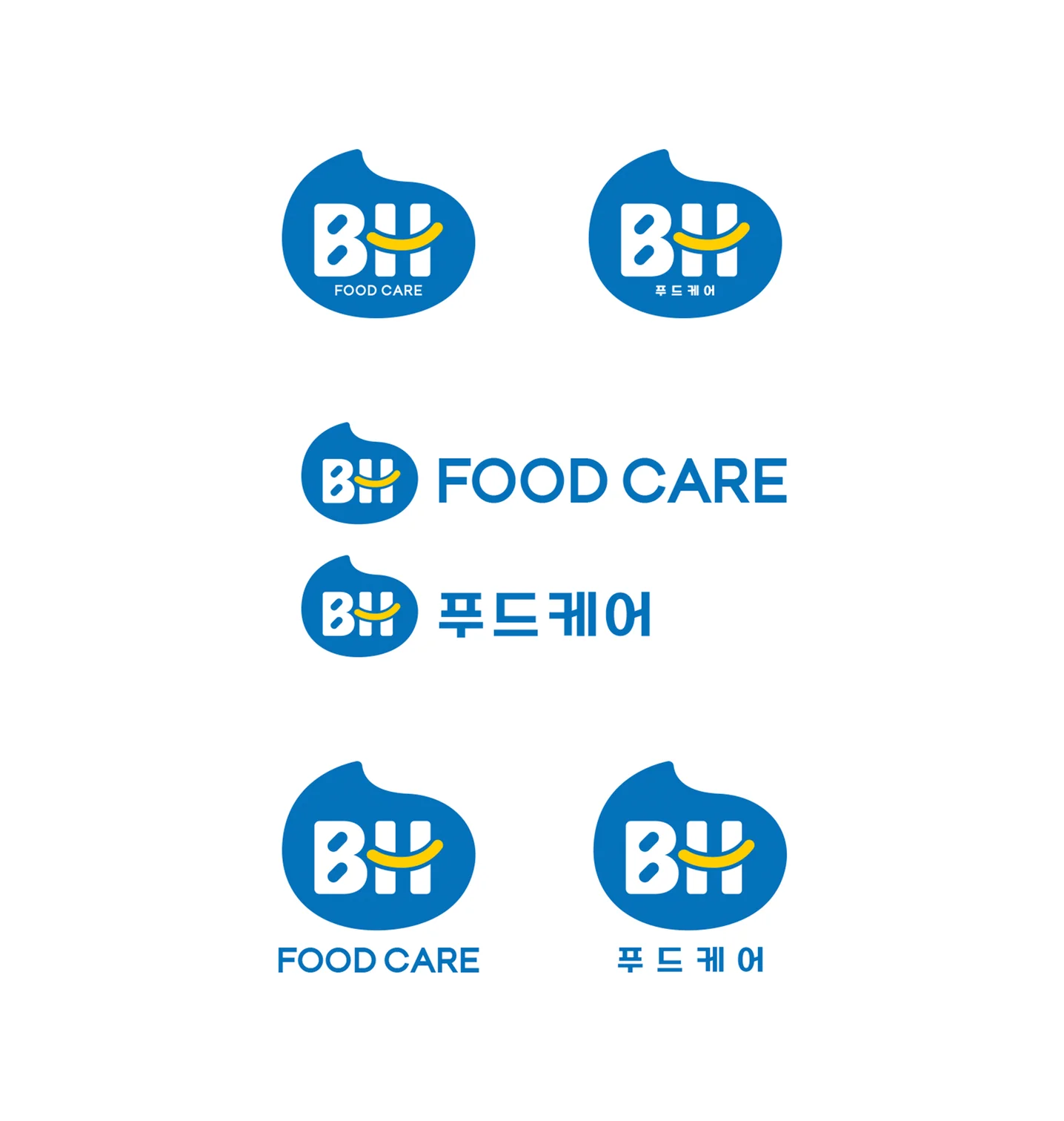 BH food care, 로고 디자인 포트폴리오 - 크몽