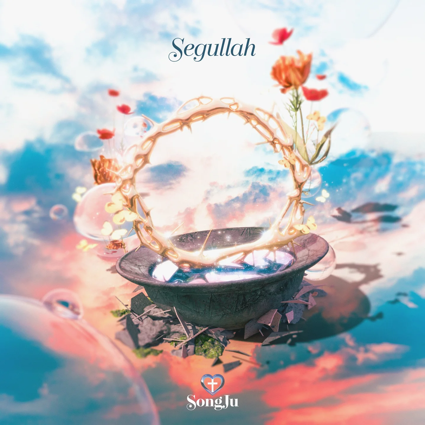 송주 앨범커버 디자인 참여, 앨범커버 포트폴리오 - 크몽