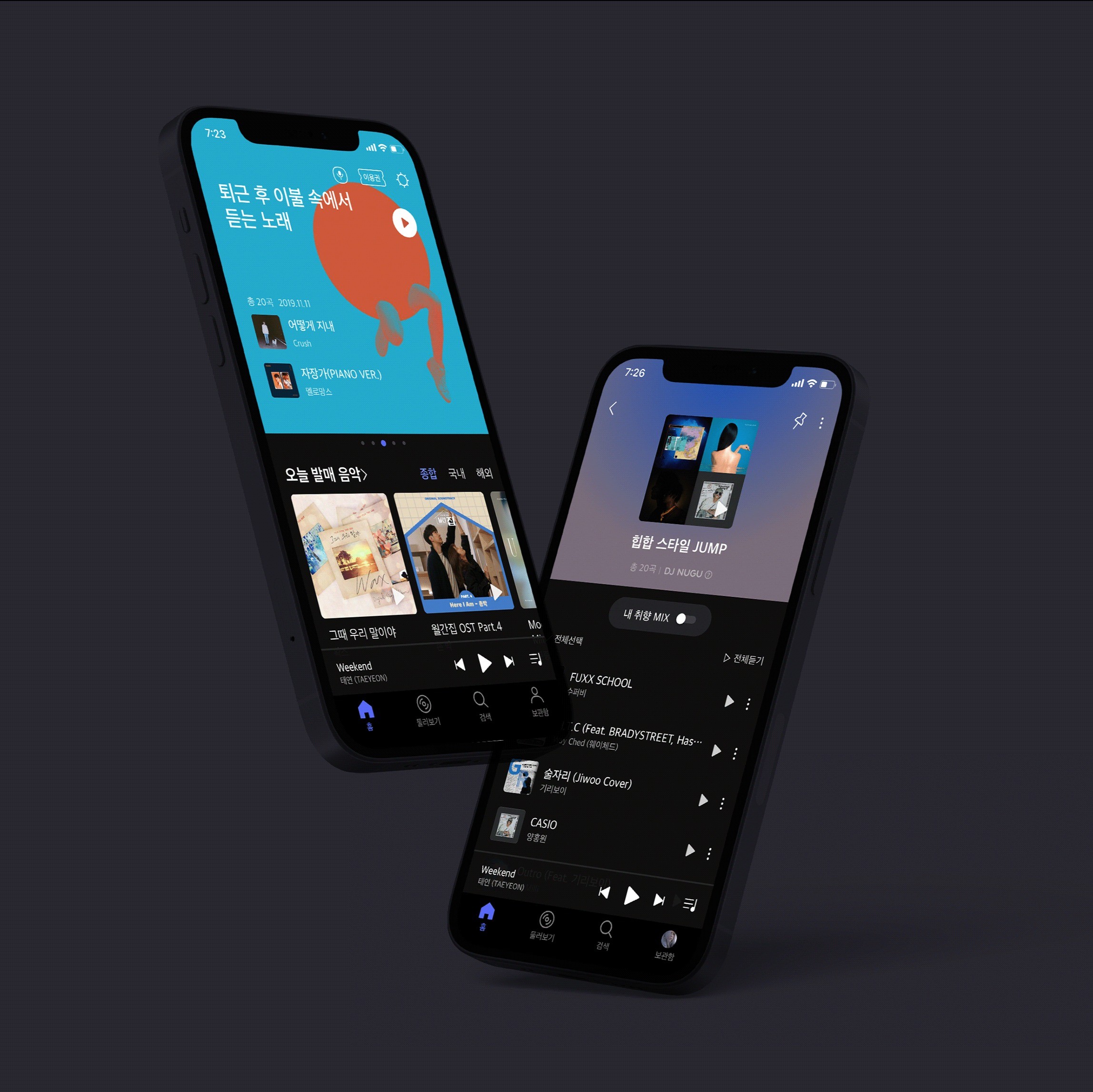flo music app, 웹 UI·UX 포트폴리오 - 크몽