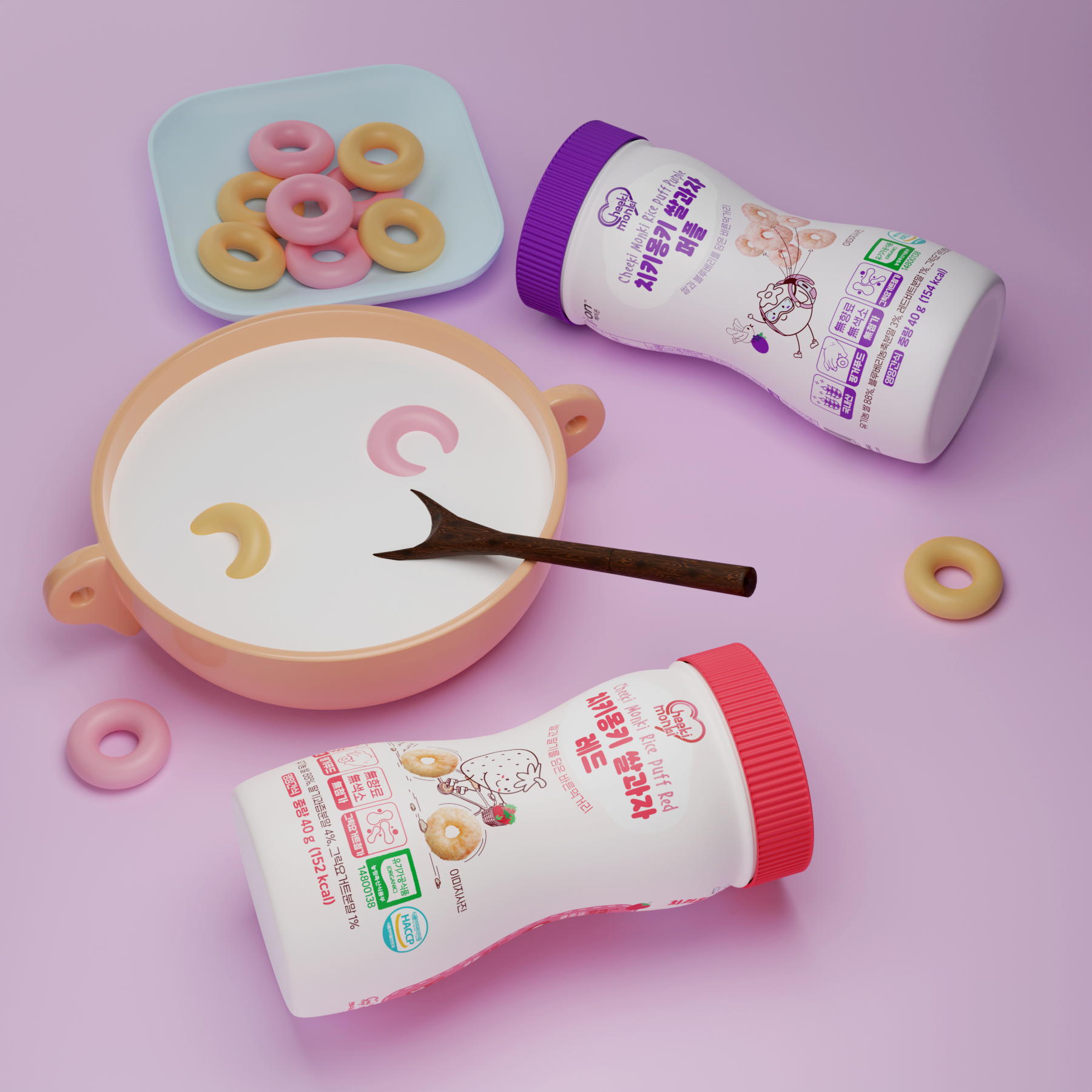 Cheeki monki_치키몽키 쌀과자 레드/퍼플, 제품 모델링·렌더링 포트폴리오 - 크몽