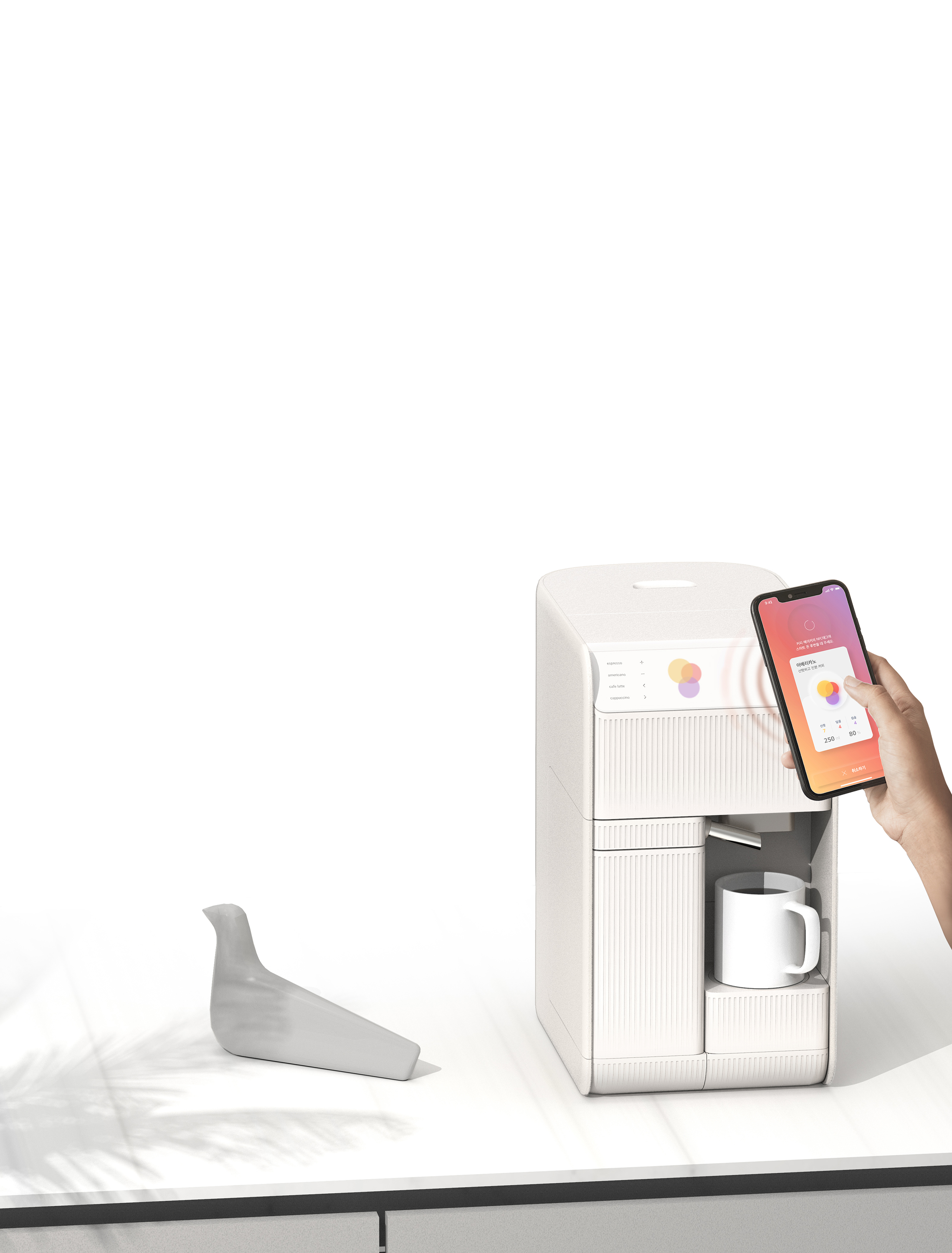 document - coffee machine design, 3D 제품모델링·렌더링 포트폴리오 - 크몽