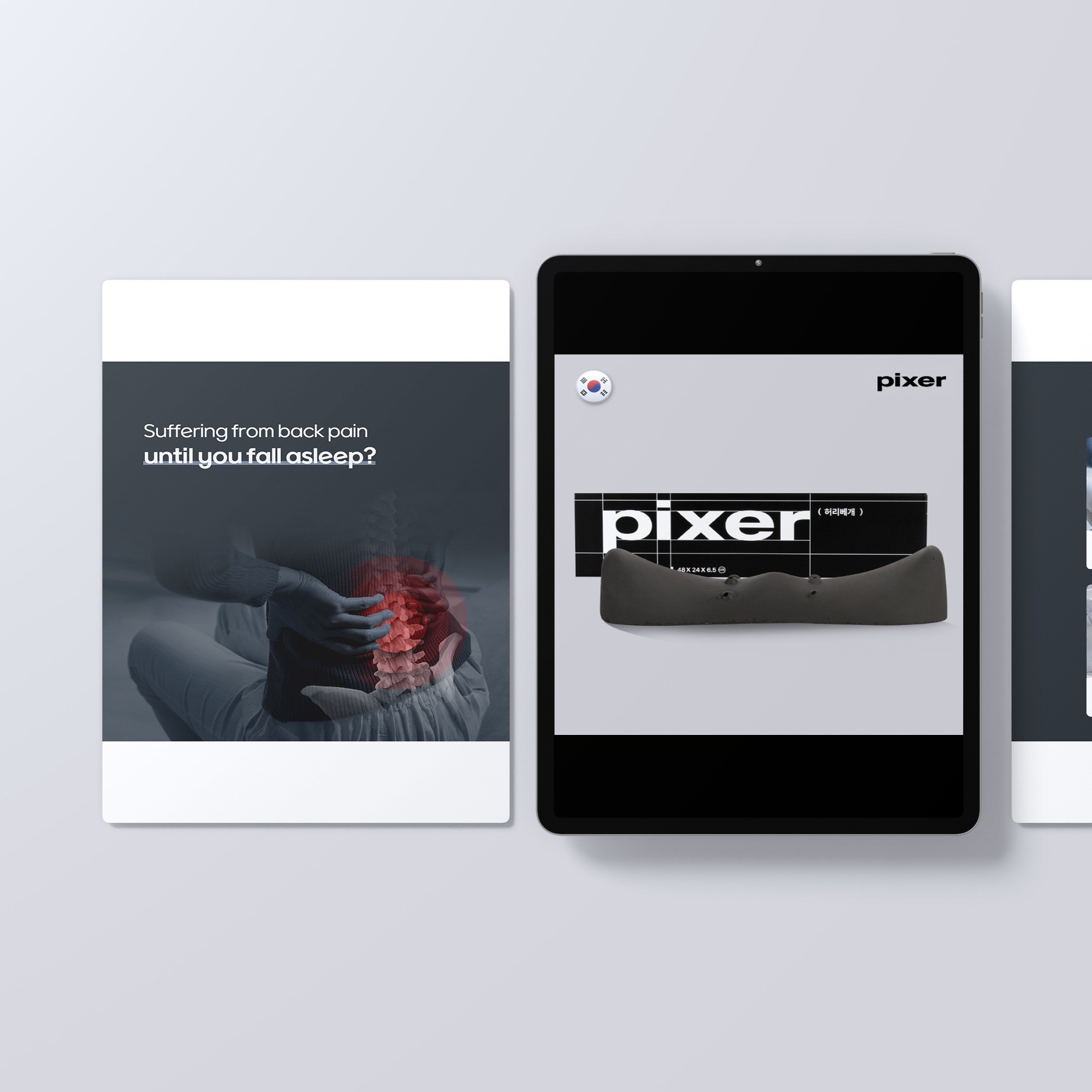 쇼피(Shopee) 상세페이지 - 허리경추베개, 상세페이지 포트폴리오 - 크몽