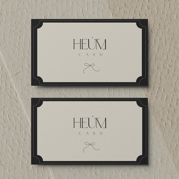 HEUM·청첩장 브랜드, 로고 디자인 포트폴리오 - 크몽