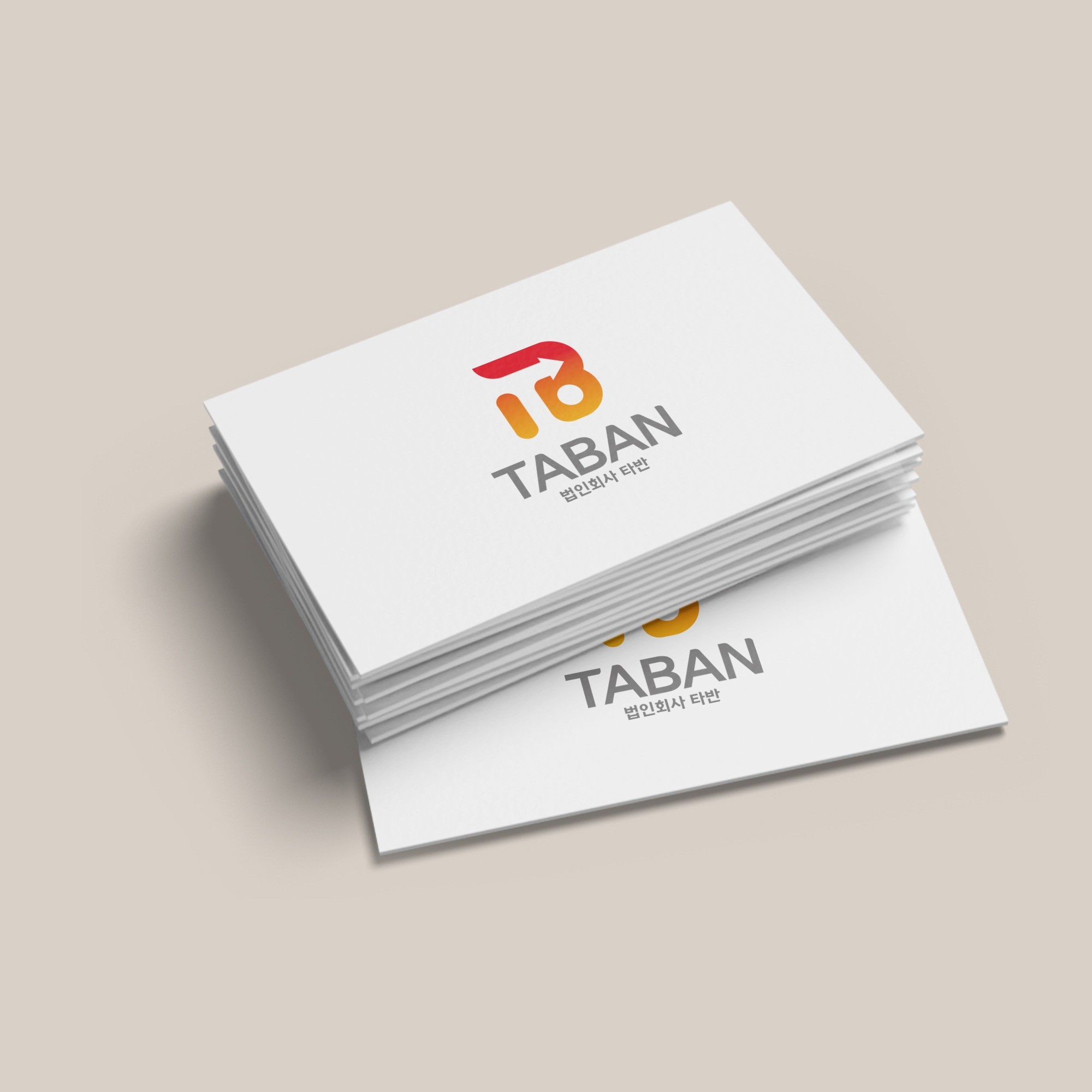 TABAN, 로고 디자인 포트폴리오 - 크몽