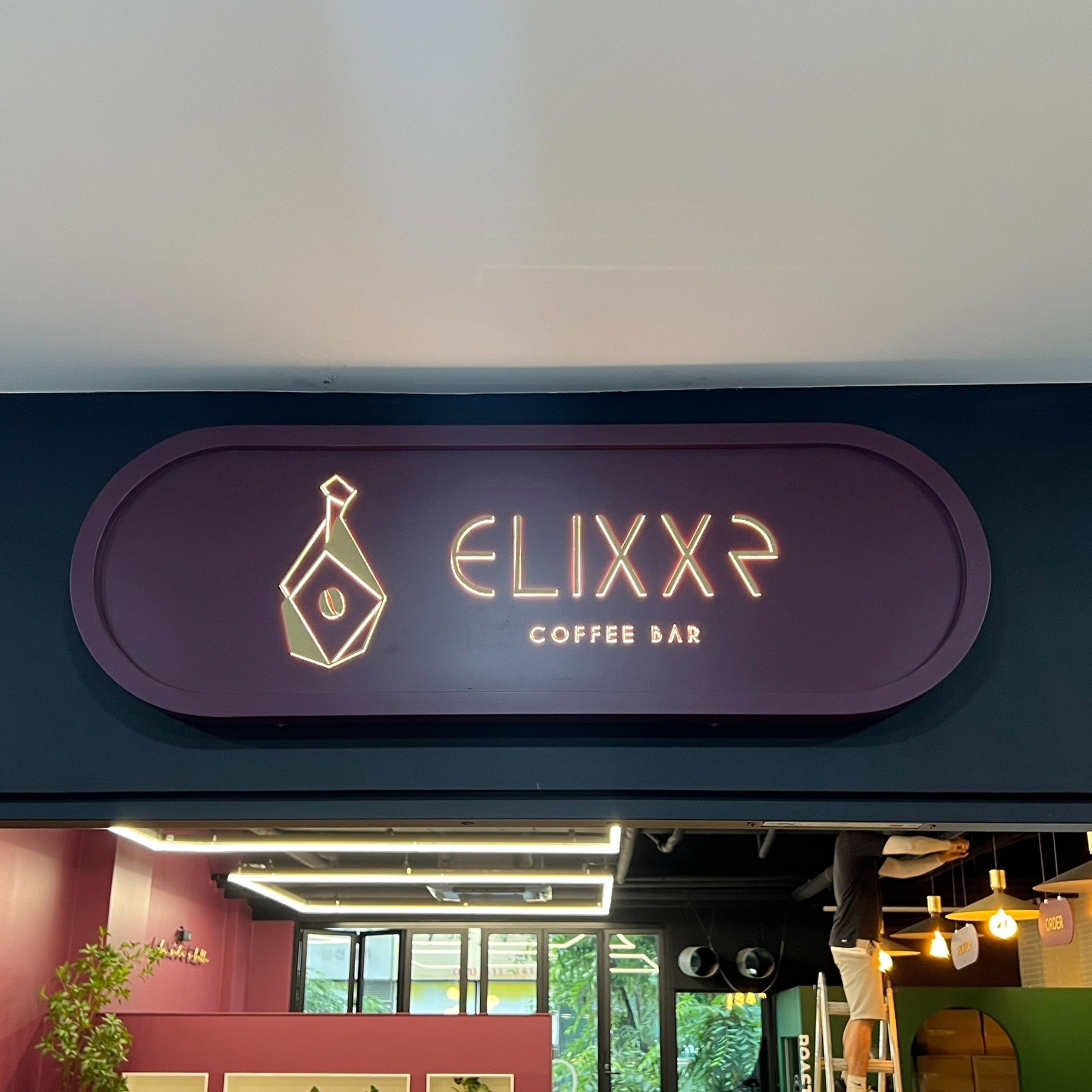 ELIXXR / signage, 간판·시공 포트폴리오 - 크몽