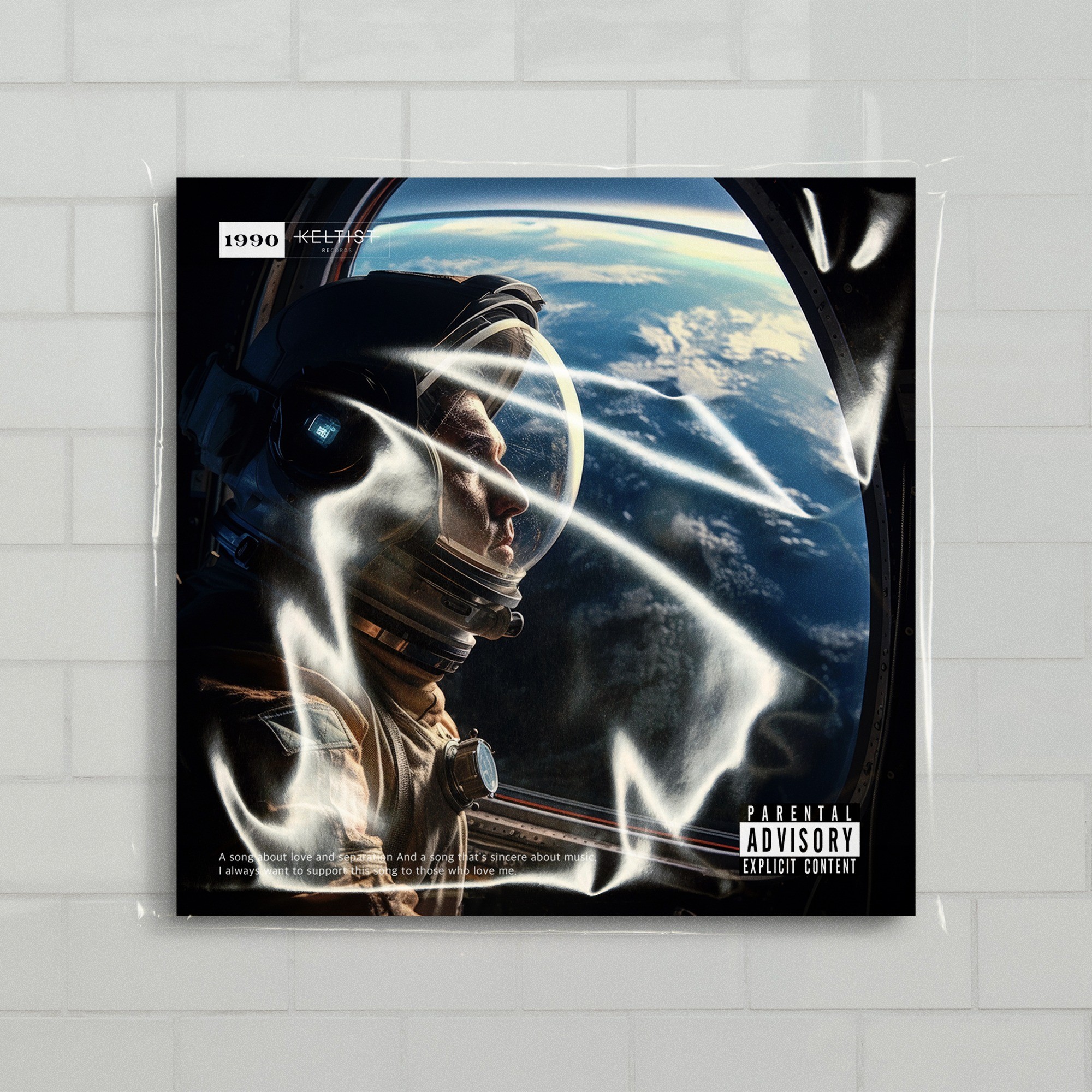 Vacuum Mode 앨범커버 디자인, 앨범커버 포트폴리오 - 크몽