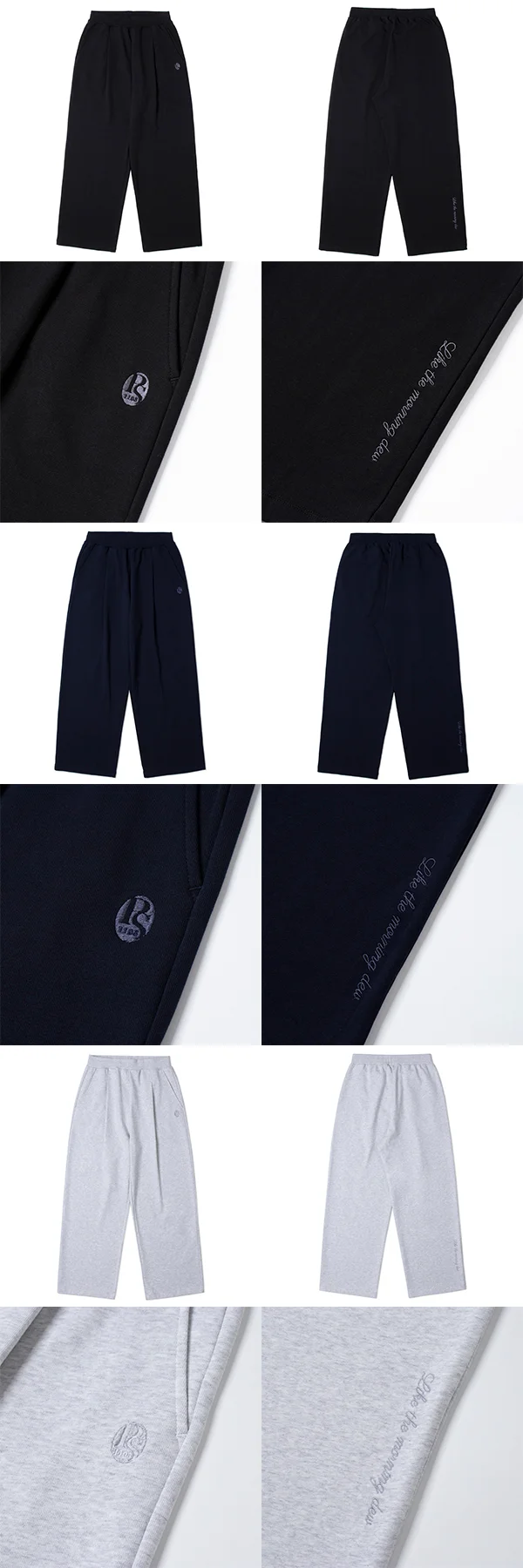 [의류 촬영] ps1103 2022 F/W 바닥 누끼컷 후드,맨투맨,팬츠, 제품·홍보 사진 포트폴리오 - 크몽