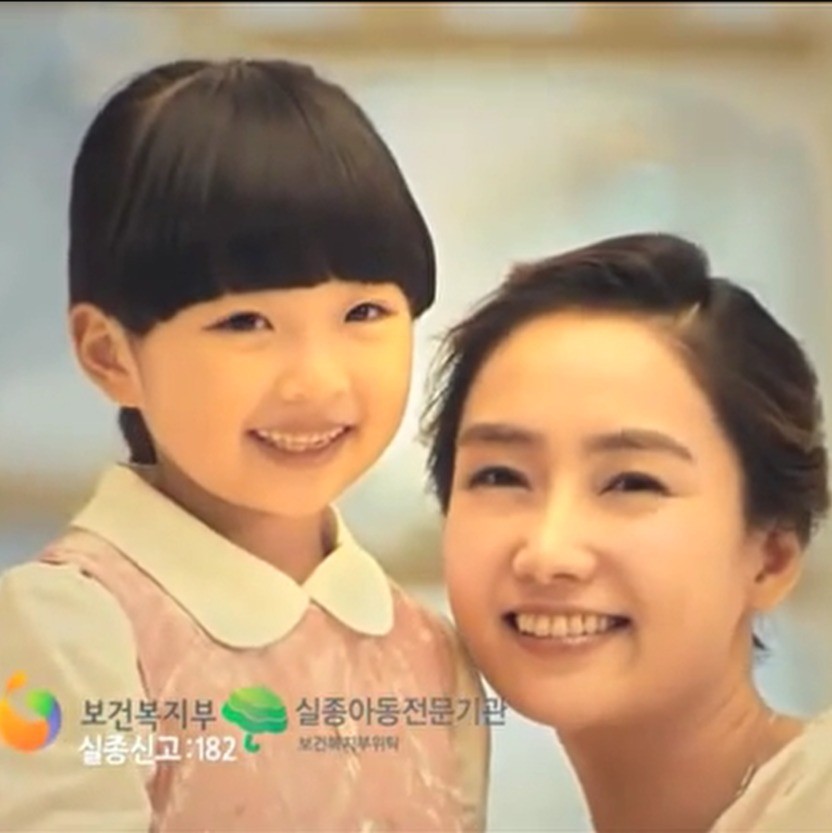 네이밍·브랜딩, 산업별 전문 글작성 전문가 Betterchoice - 크몽