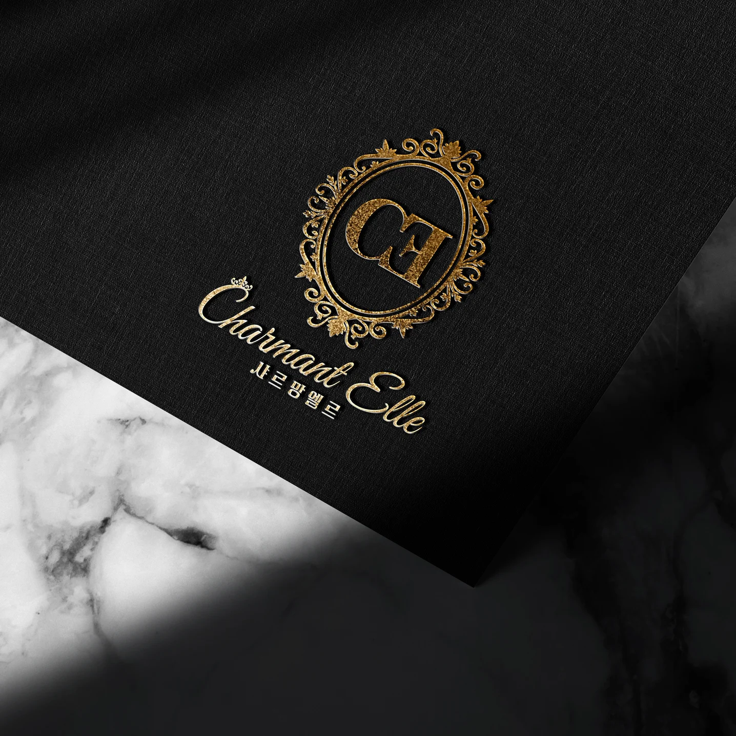 Charmant Elle - 로고디자인, 로고 디자인 포트폴리오 - 크몽