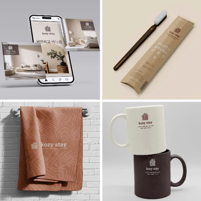 kozy stay 코지스테이 숙박, 로고 디자인 포트폴리오 - 크몽
