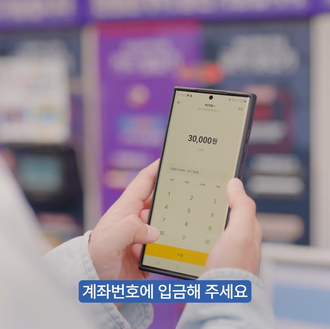 [연출/촬영/편집] 2024 카로 매뉴얼 설명 영상, 광고·홍보 영상 포트폴리오 - 크몽