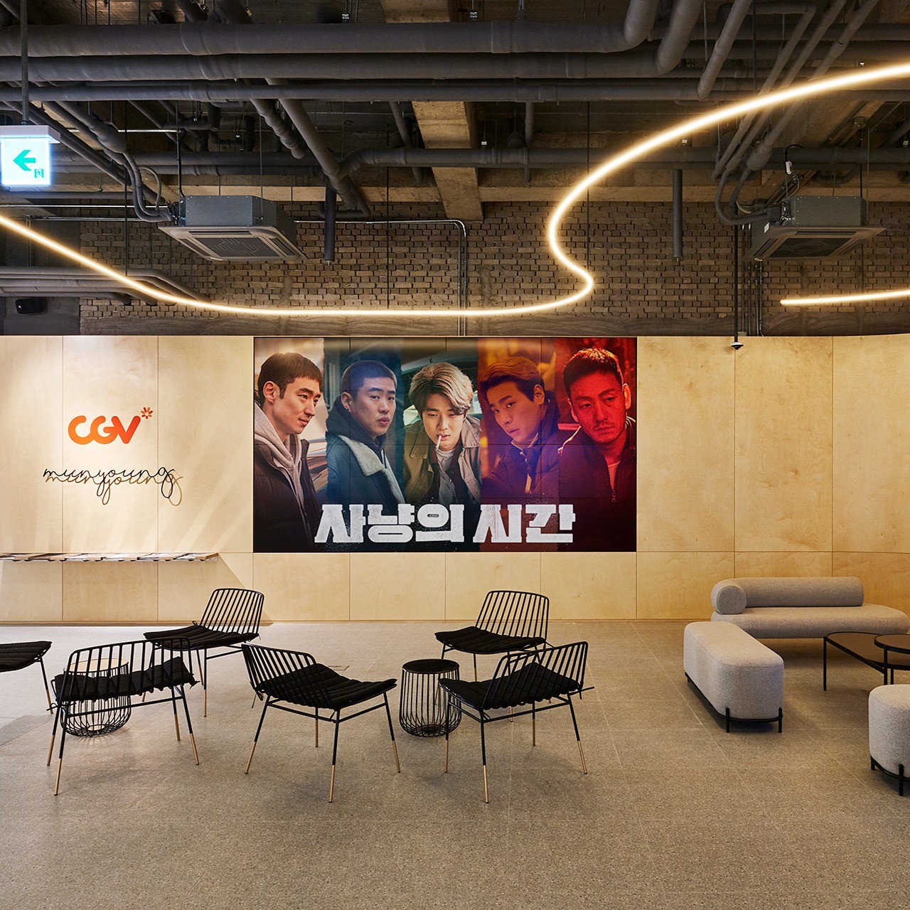 부천 CGV 인테리어 사진, 제품·홍보 사진 포트폴리오 - 크몽