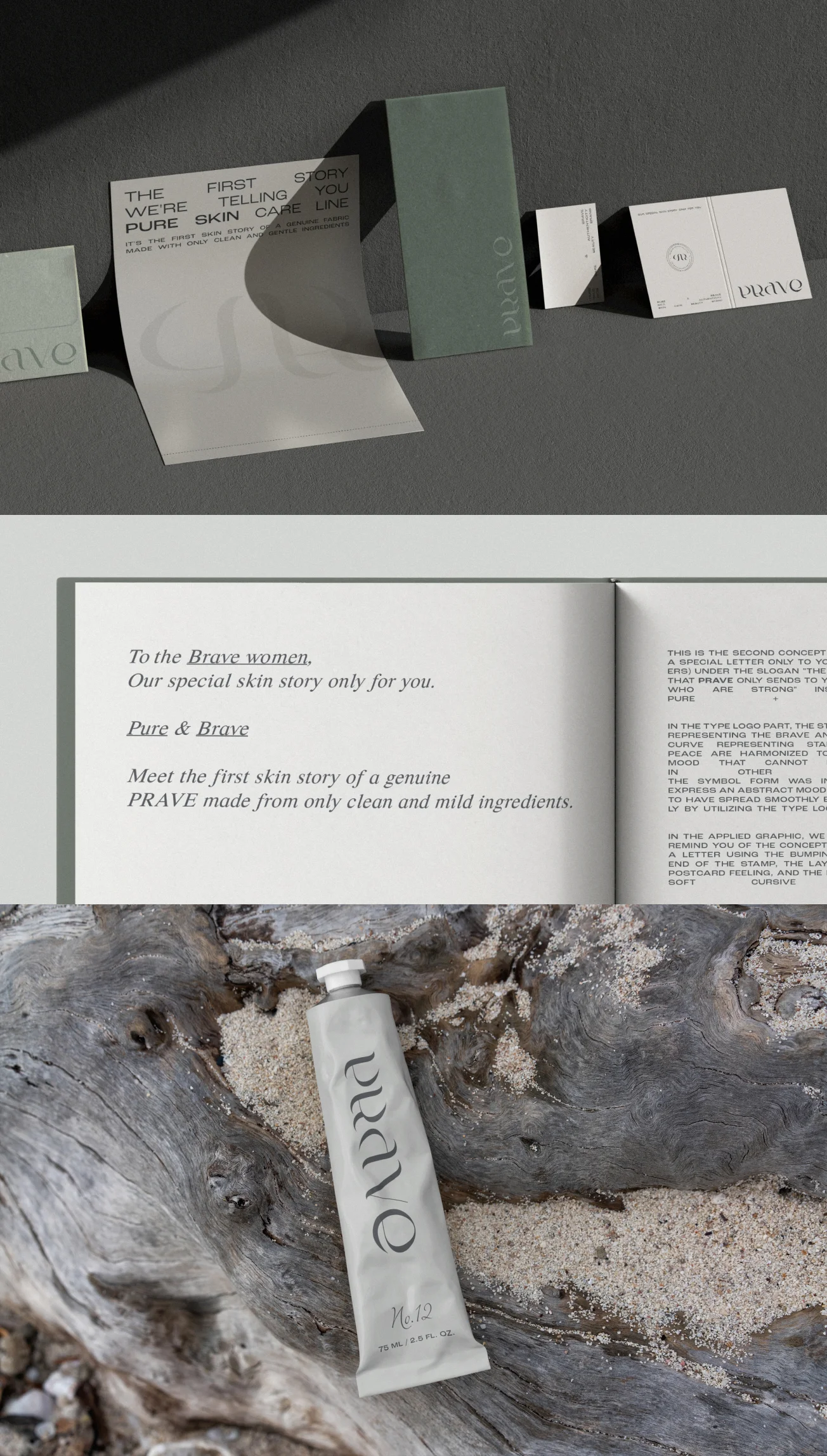 PRAVE Brand Identity, 브랜드 디자인·가이드 포트폴리오 - 크몽