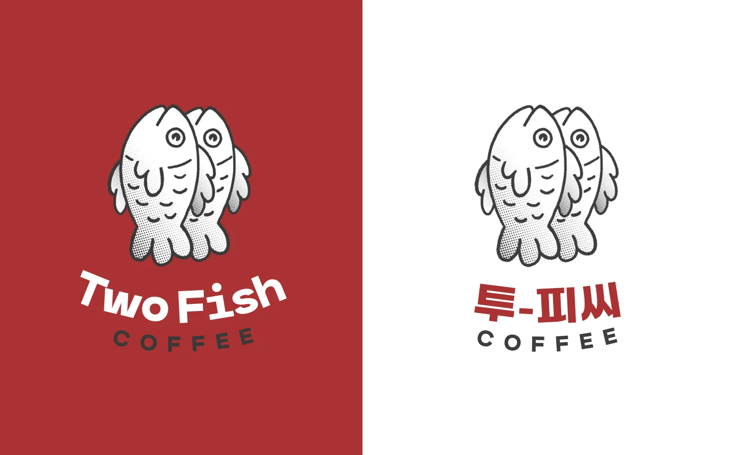 TwoFish Coffee, 로고 디자인 포트폴리오 - 크몽