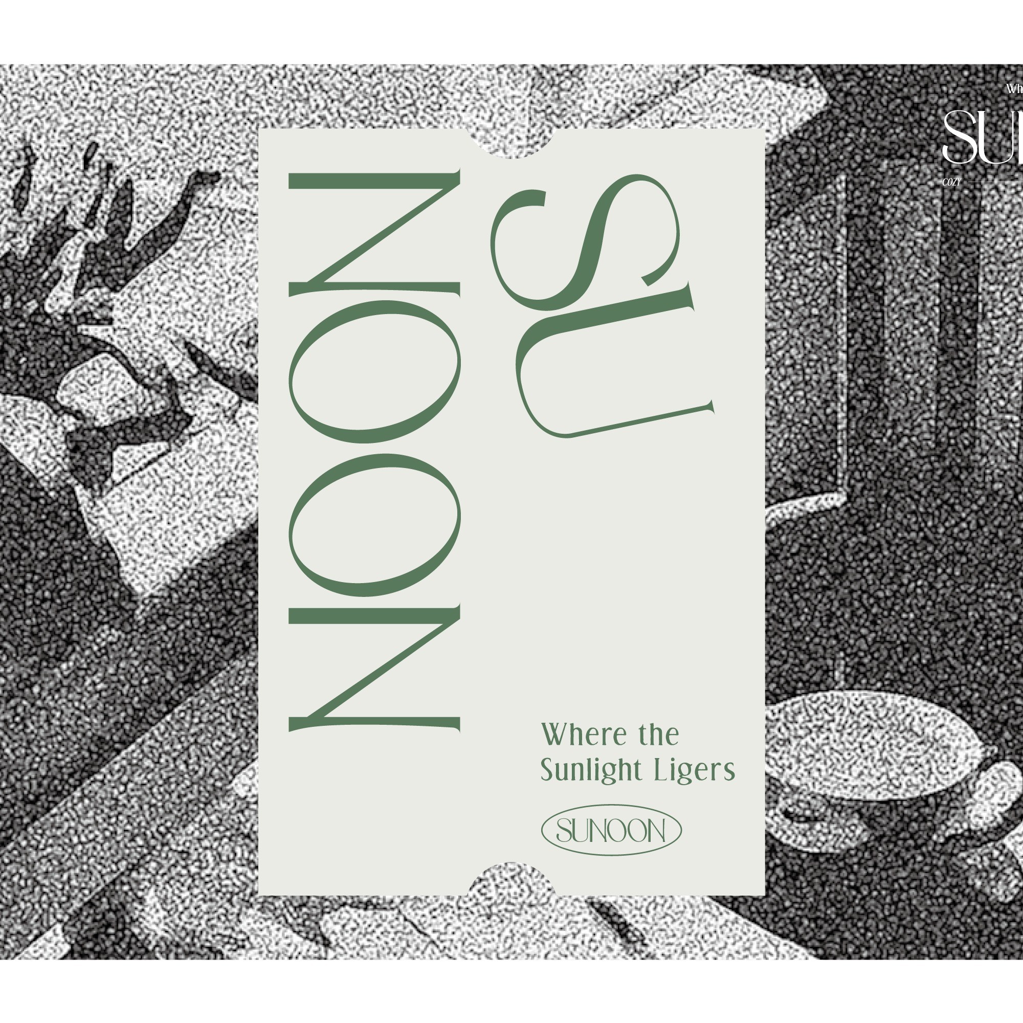 SUNOON 브랜딩 / 로고디자인, 브랜드 디자인·가이드 포트폴리오 - 크몽