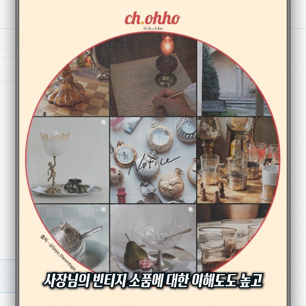 [촬영, 편집] 유튜브 채널 오호 (ch.ohho), 숏폼 영상 포트폴리오 - 크몽