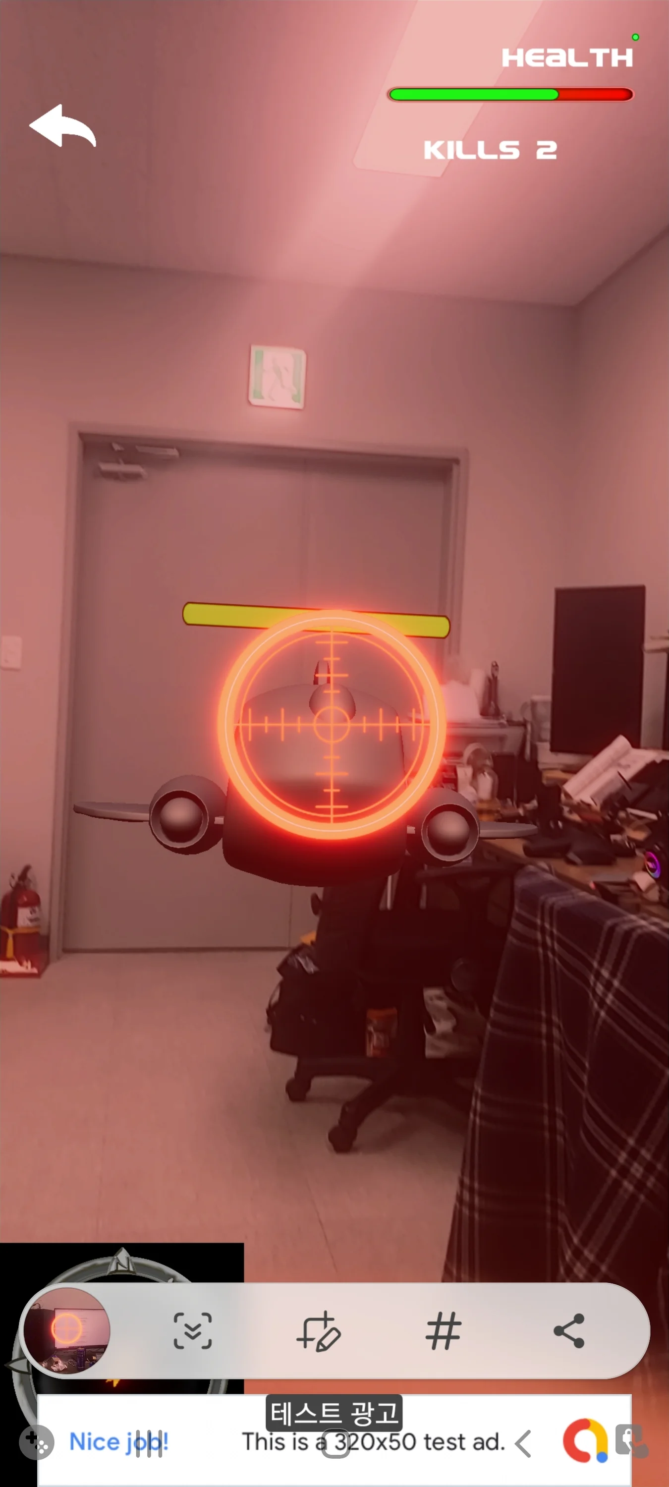 AR MINI GAMES PACK, 게임·AR·VR 포트폴리오 - 크몽