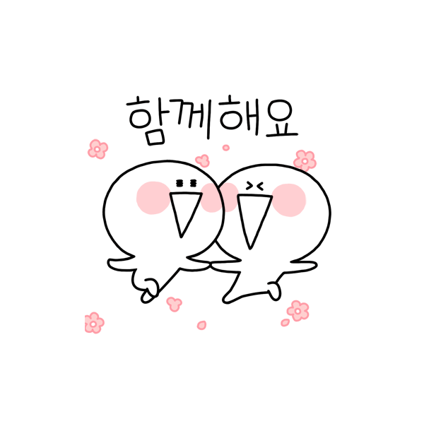 움직이는 이모티콘 애니메이팅 작업, 이모티콘 포트폴리오 - 크몽