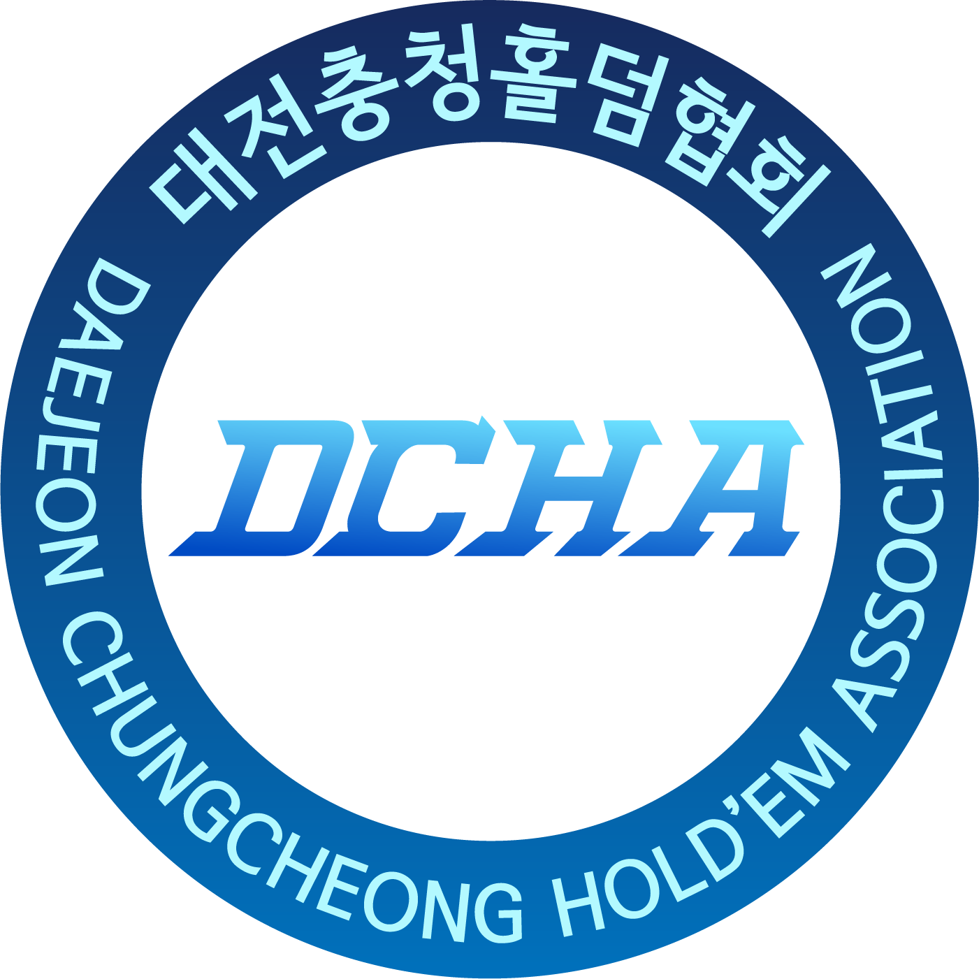 DCHA 로고 작업 과정, 로고 디자인 포트폴리오 - 크몽