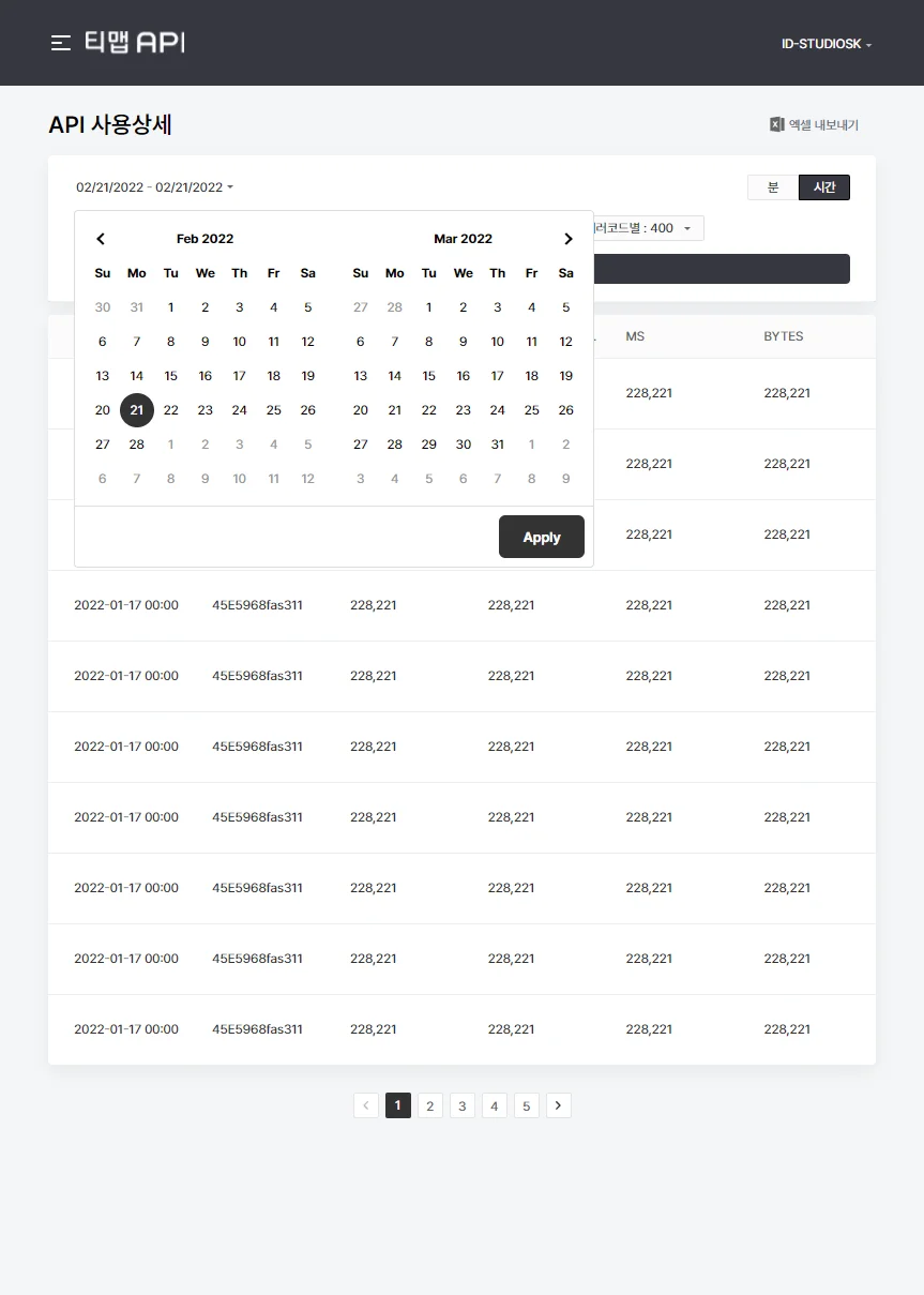 TMap API (PC & Tablet 반응형 웹), 퍼블리싱 포트폴리오 - 크몽