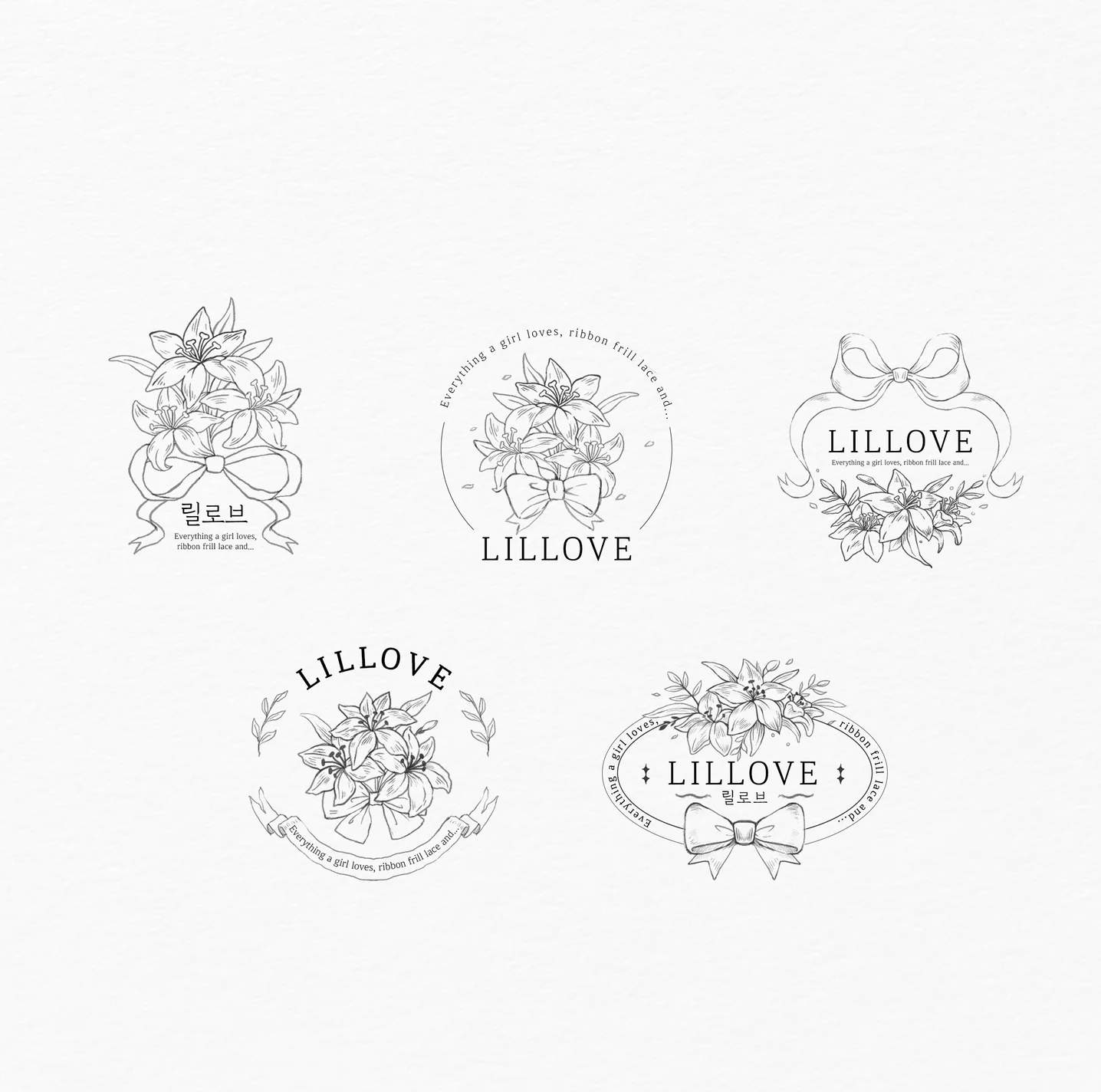 LILLOVE 로고 디자인, 로고 디자인 포트폴리오 - 크몽