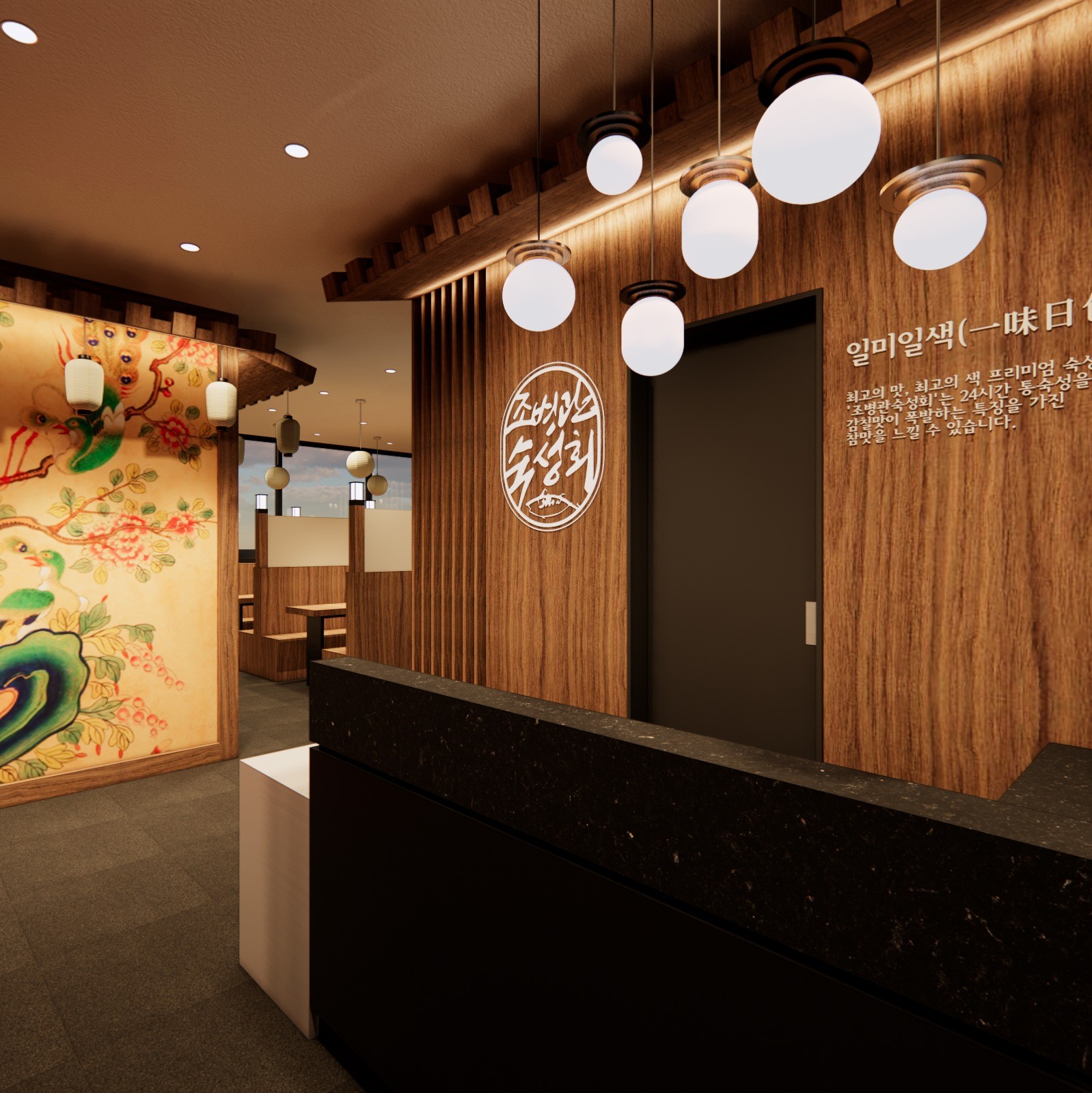 온담프레임 인테리어디자인 3D모델링 투시도 영상 제안서 | 55000원부터 시작 가능한 총 평점 5점의 디자인, 도면 제작·수정 ...