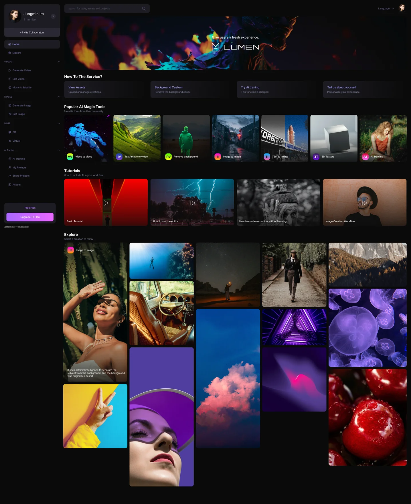 LUMEN Editor UI/UX Design, 앱·모바일 UI·UX 포트폴리오 - 크몽