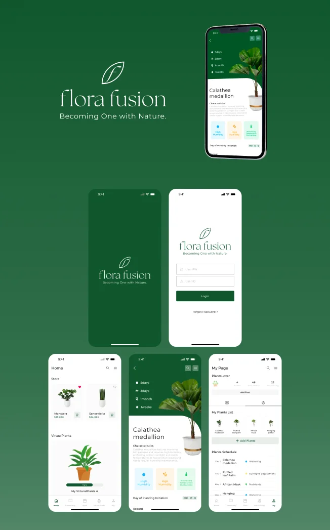 flora fusion, 앱·모바일 UI·UX 포트폴리오 - 크몽