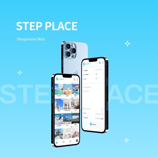 맞춤형 정보추천 SNS 플랫폼 제작, 앱·모바일 UI·UX 포트폴리오 - 크몽