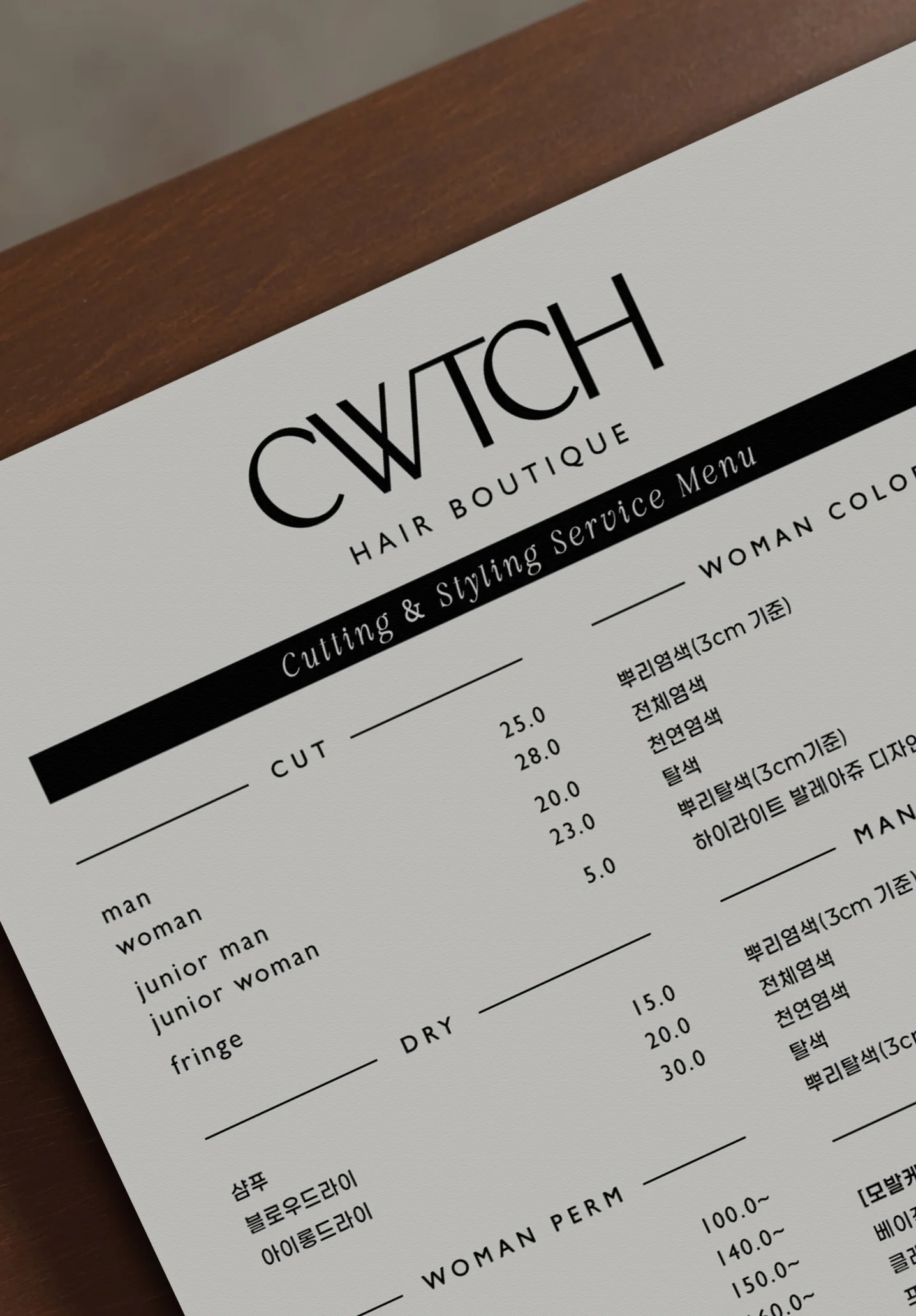 Menu • CWTCH, 메뉴판 포트폴리오 - 크몽