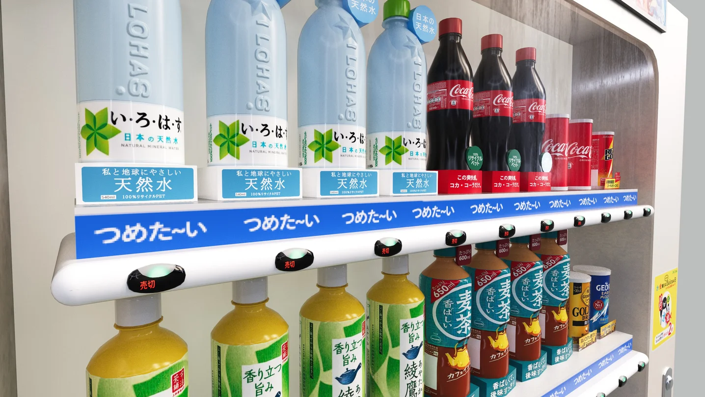 acure Vending Machine, VR·AR·게임 포트폴리오 - 크몽