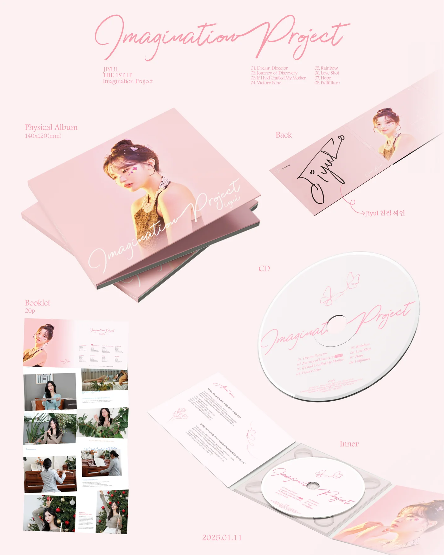Jiyul-Imagination Project_Physical Album Design, 앨범커버 포트폴리오 - 크몽