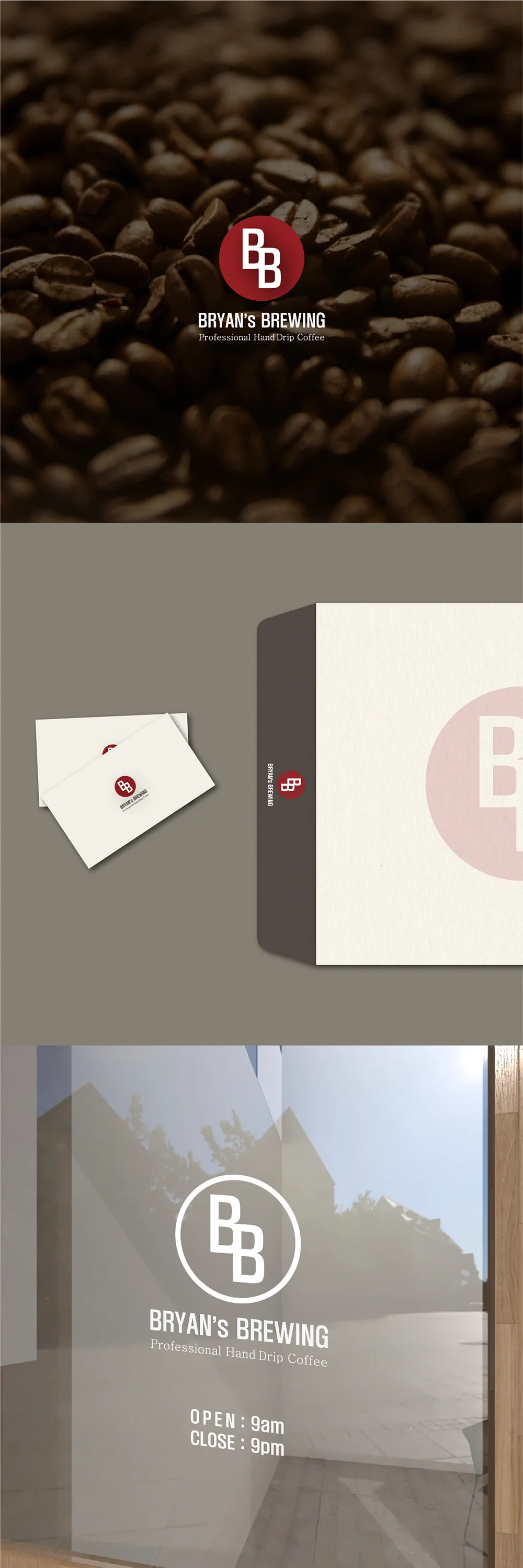 카페 'BRYAN's BREWING' 로고 디자인, 로고 디자인 포트폴리오 - 크몽