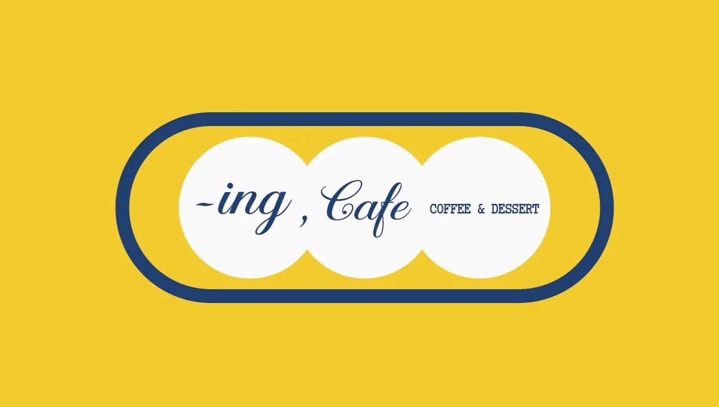 ~ing, cafe 로고디자인, 로고 디자인 포트폴리오 - 크몽