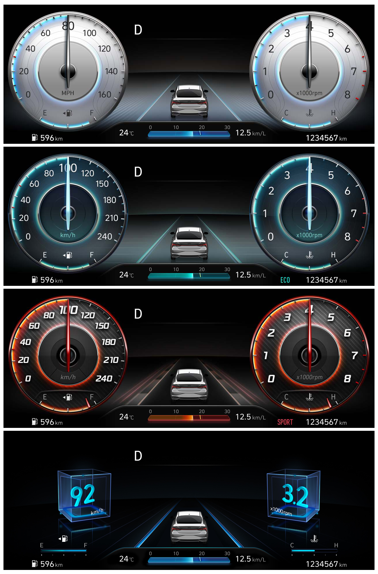 자동차 클러스터 | 현대기아 자동차 HKMC 클러스터 CN7 10.25inch 그래픽, 앱·모바일 디자인 포트폴리오 - 크몽