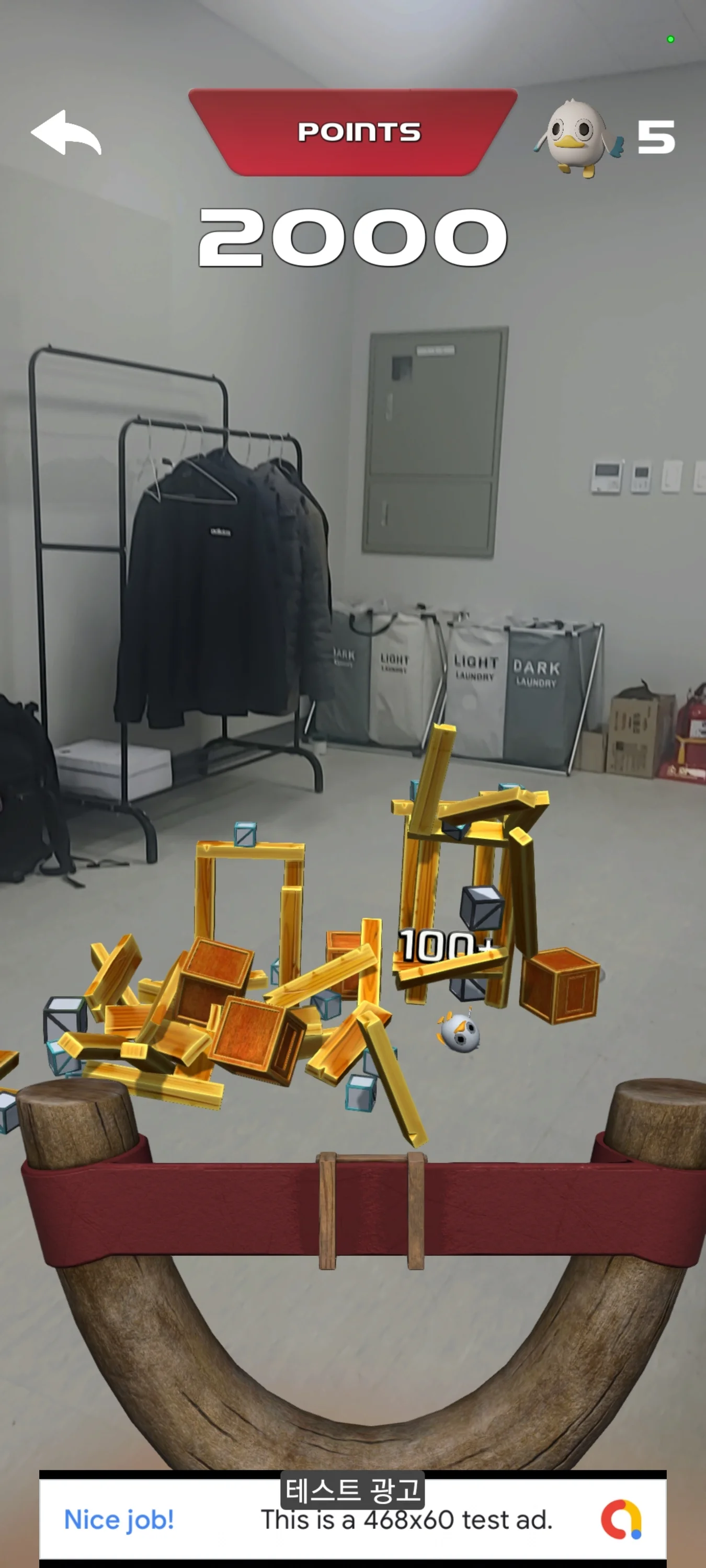 AR MINI GAMES PACK, 게임·AR·VR 포트폴리오 - 크몽