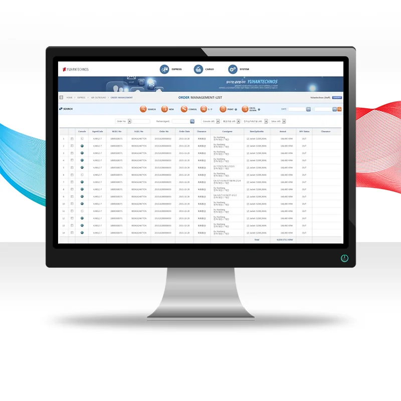 2016 유한테크노스 - Express Cargo Web 화면 시안 디자인 진행, 웹 UI·UX 포트폴리오 - 크몽
